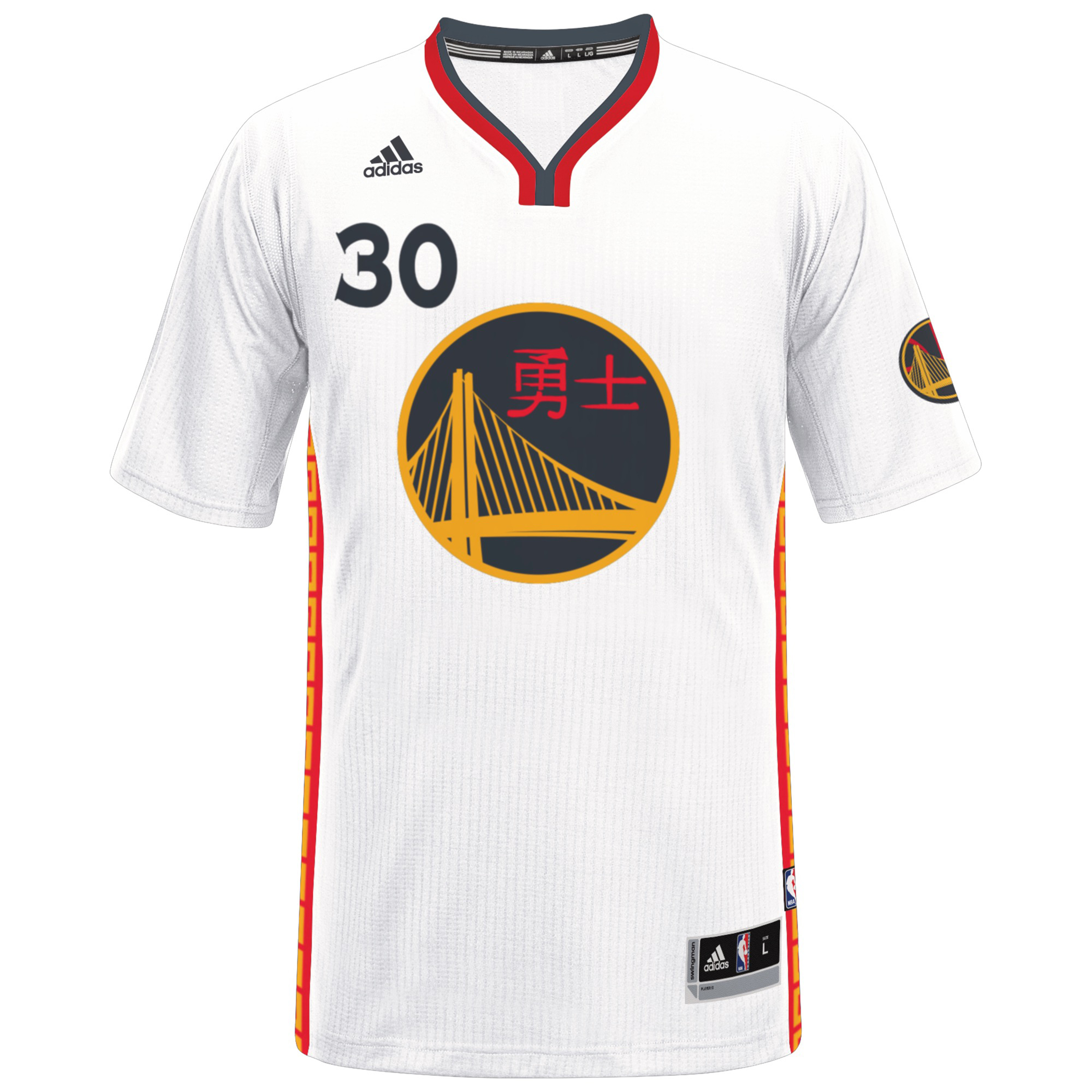 NBA jersey with Chinese characters - Focus Taiwan