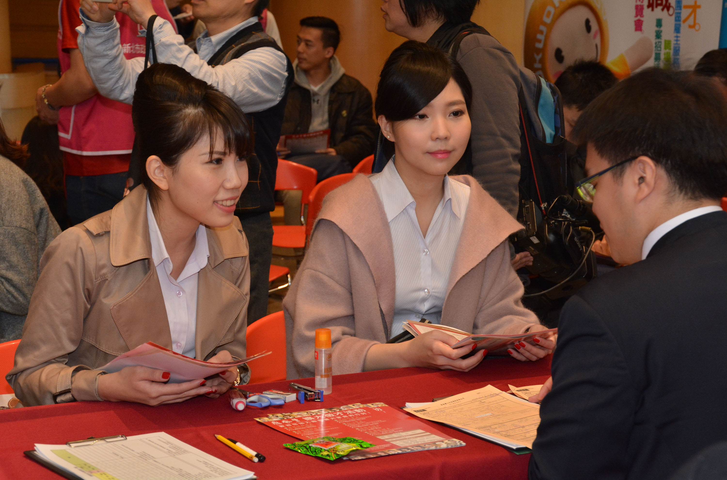Job seekers - Focus Taiwan