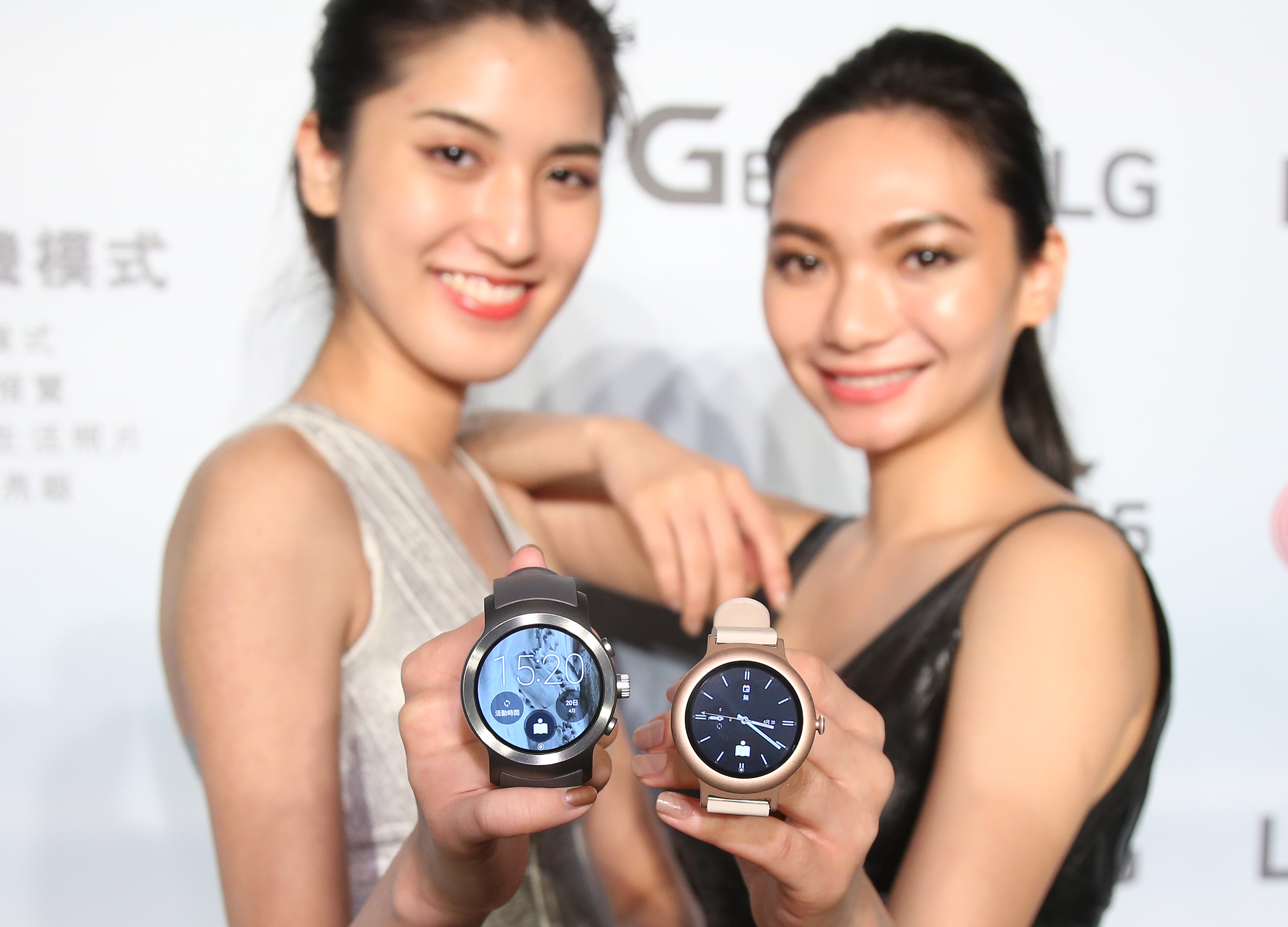 Smartwatch - Focus Taiwan