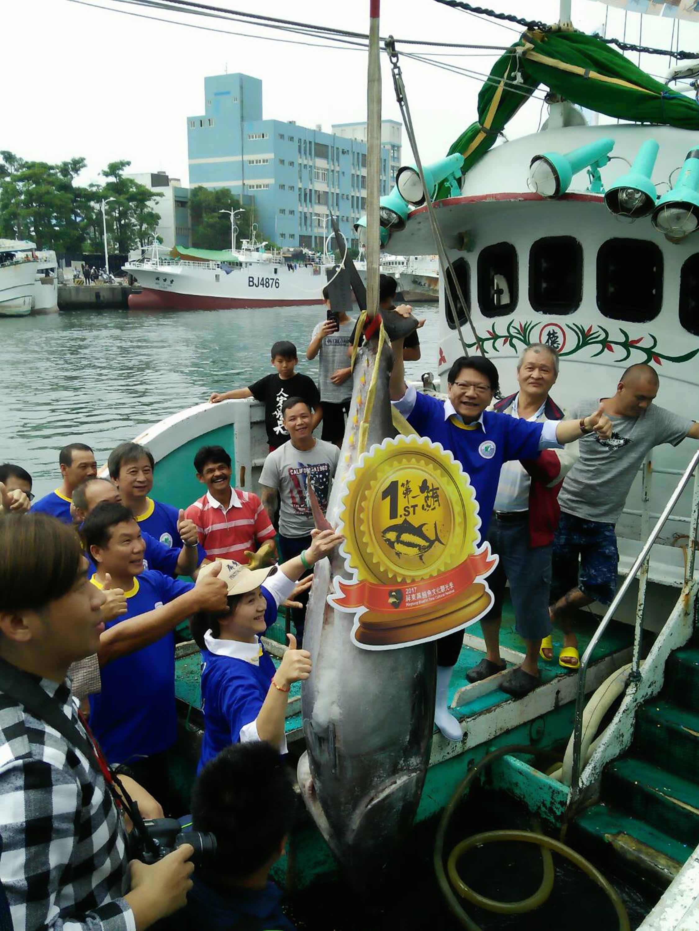 Bluefin tuna festival - Focus Taiwan