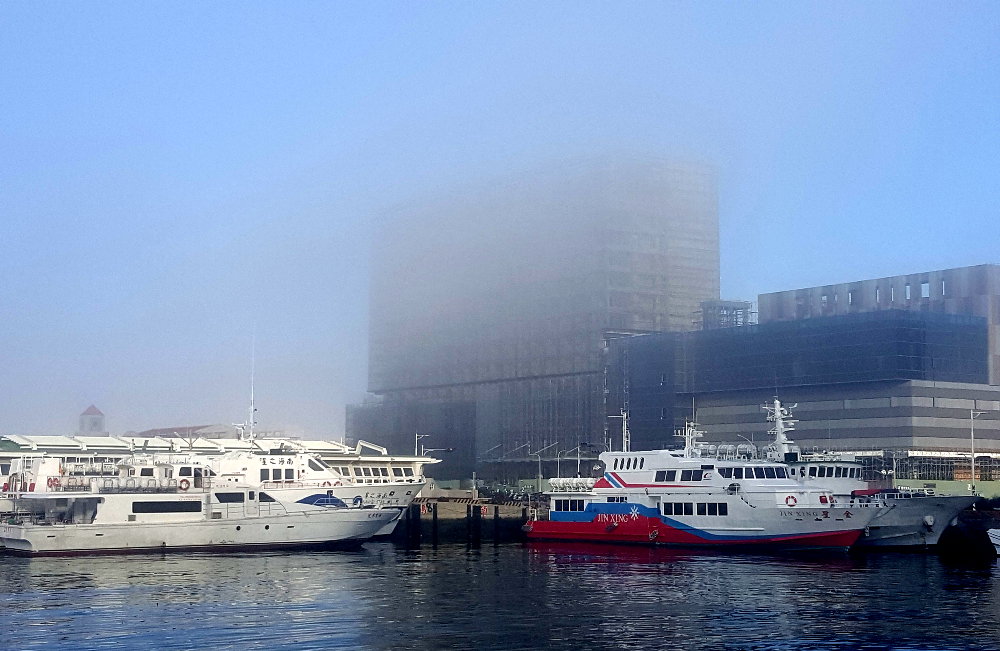 Magong in the mist - Focus Taiwan