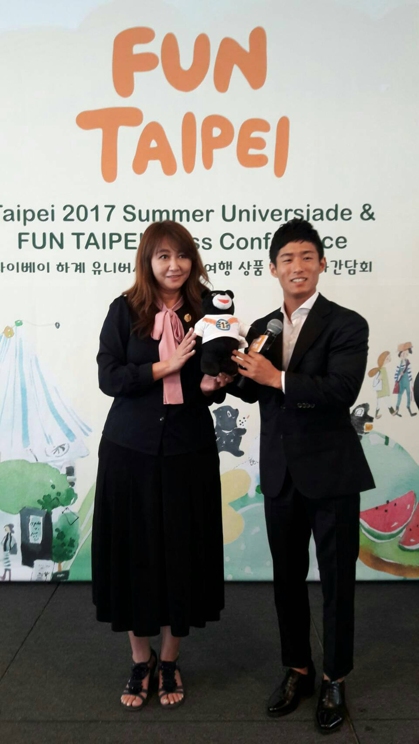 Promoting Taipei - Focus Taiwan