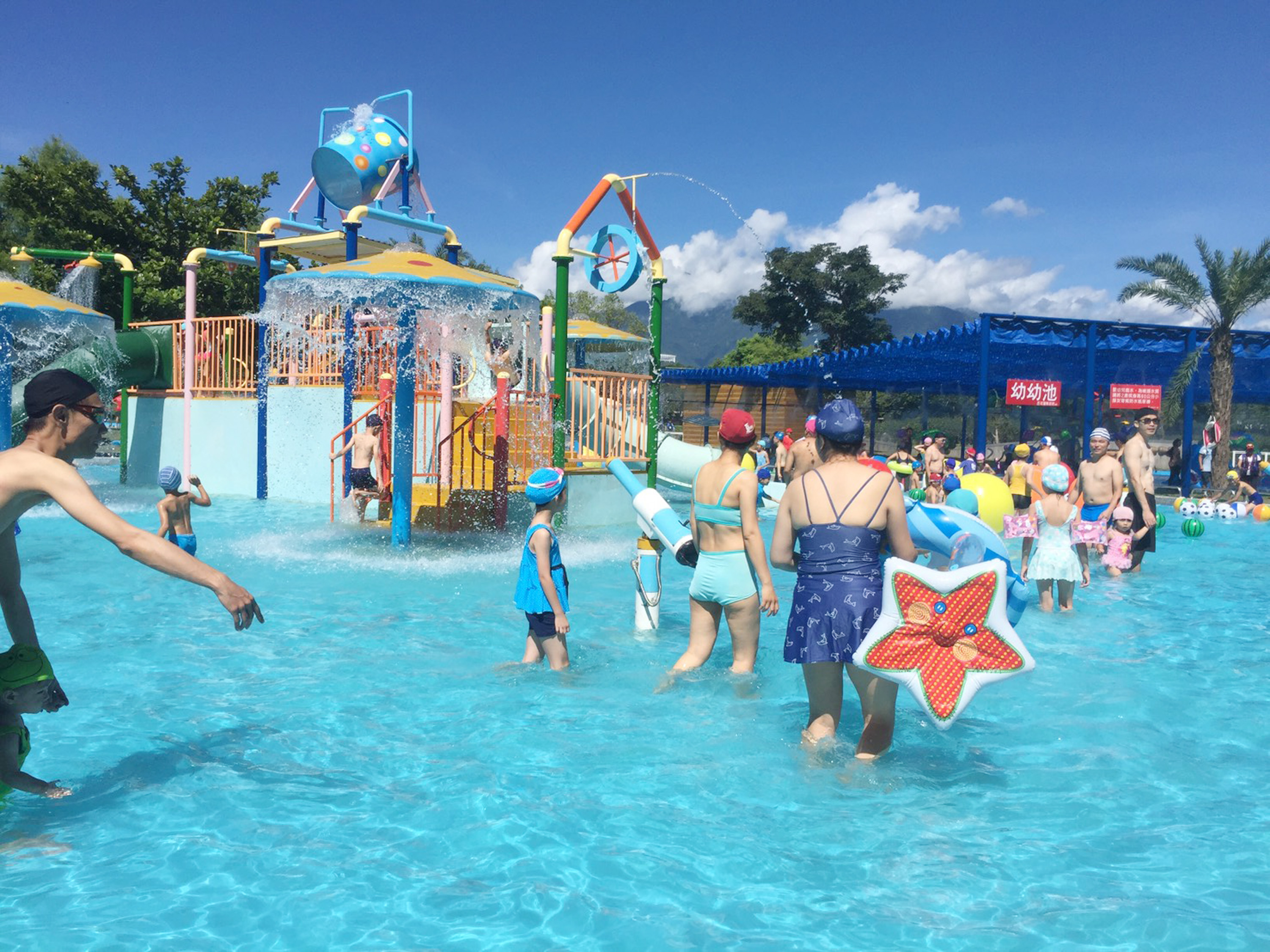 Water park funfair - Focus Taiwan