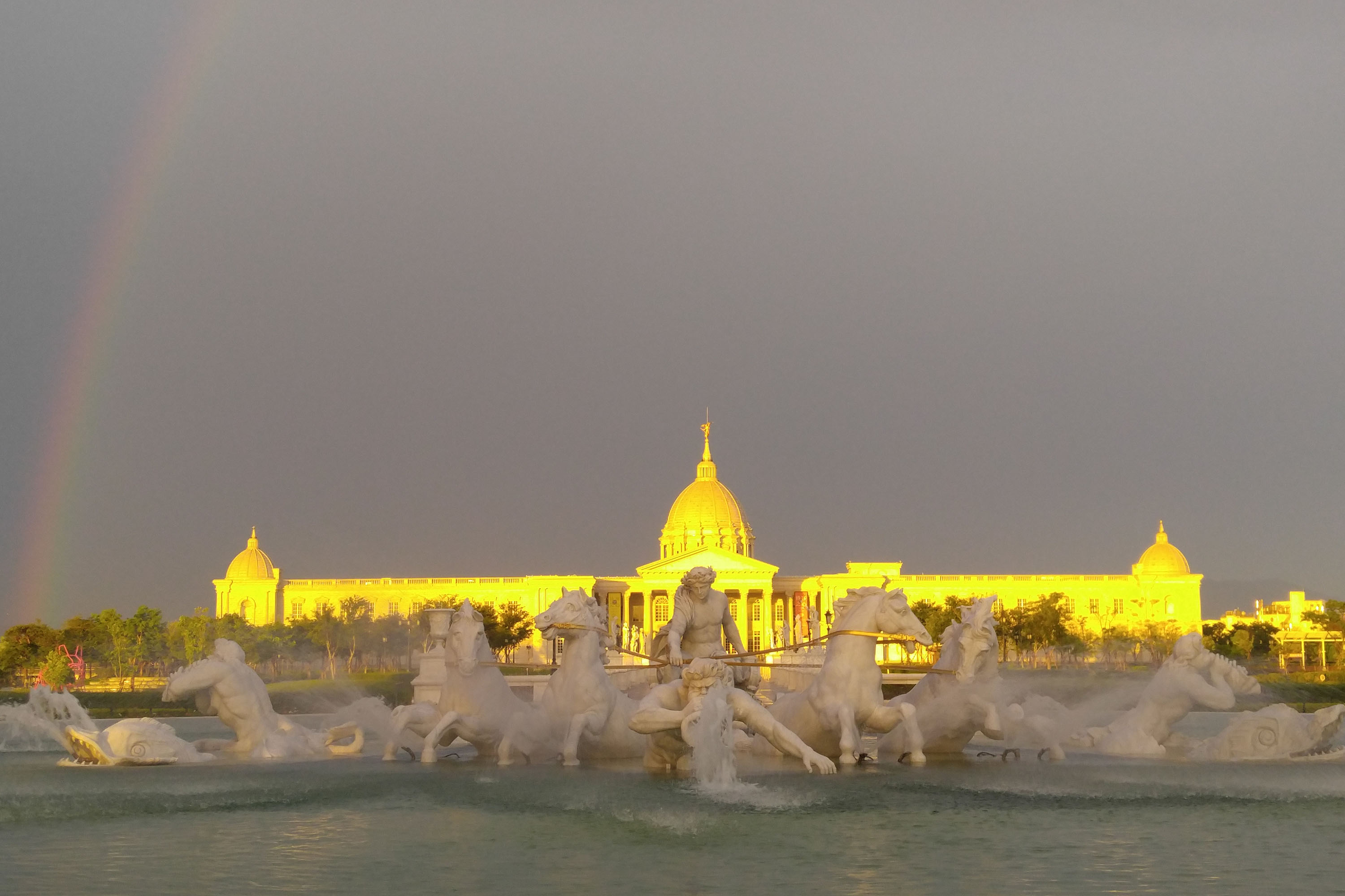 'Golden' museum - Focus Taiwan