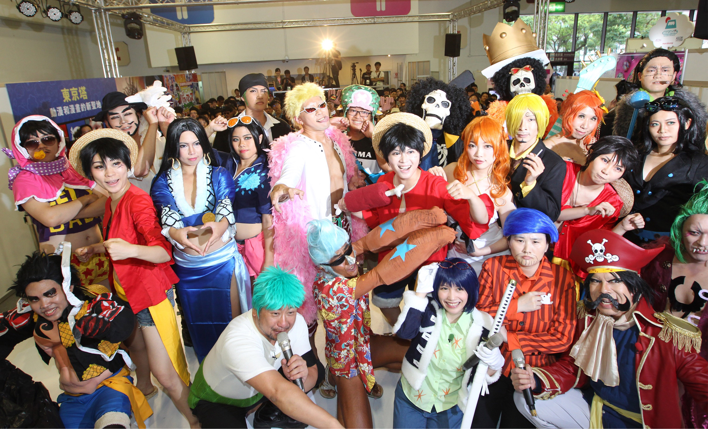 Cosplay at comic fair - Focus Taiwan