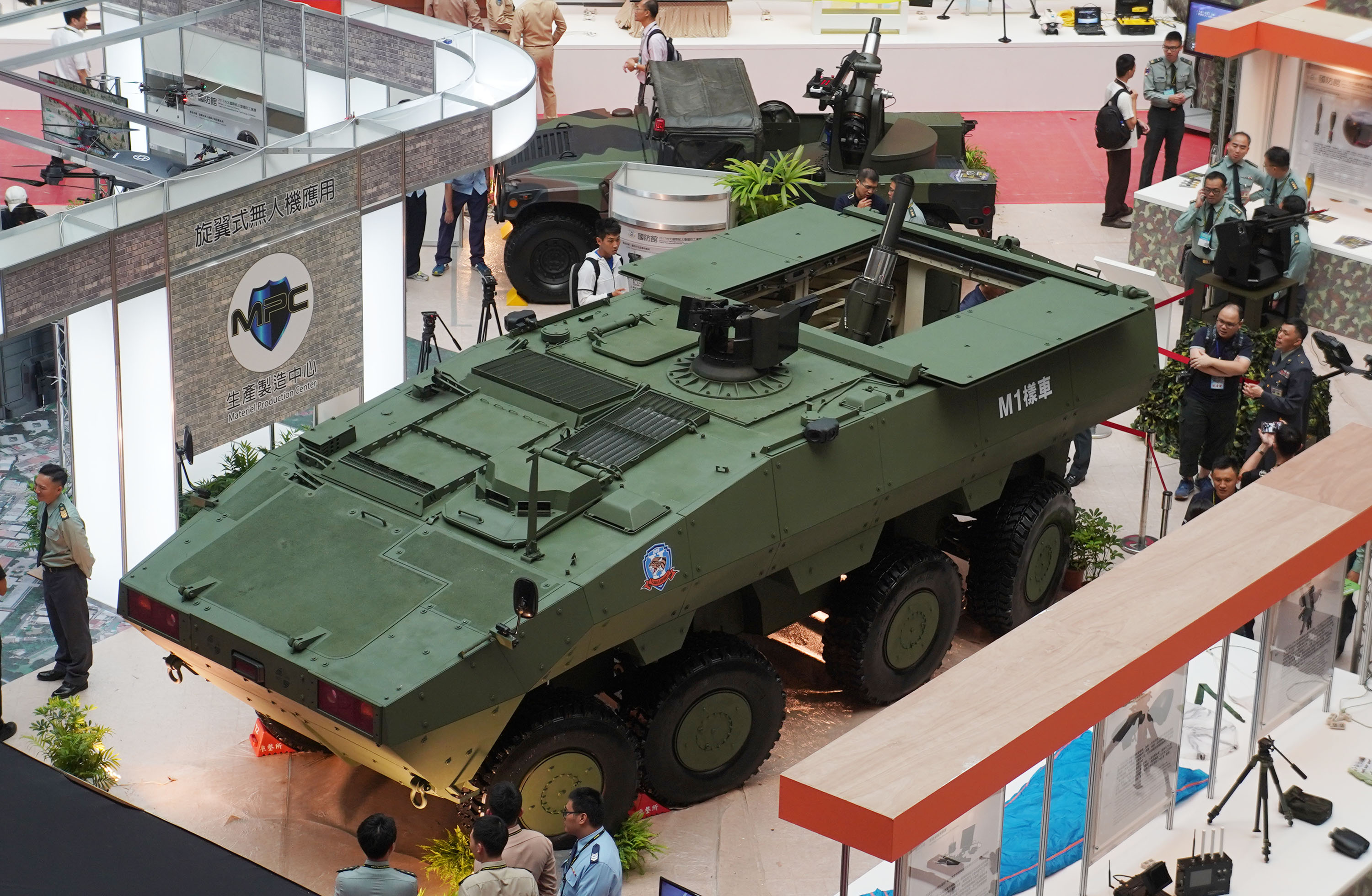 Infantry fighting vehicle - Focus Taiwan