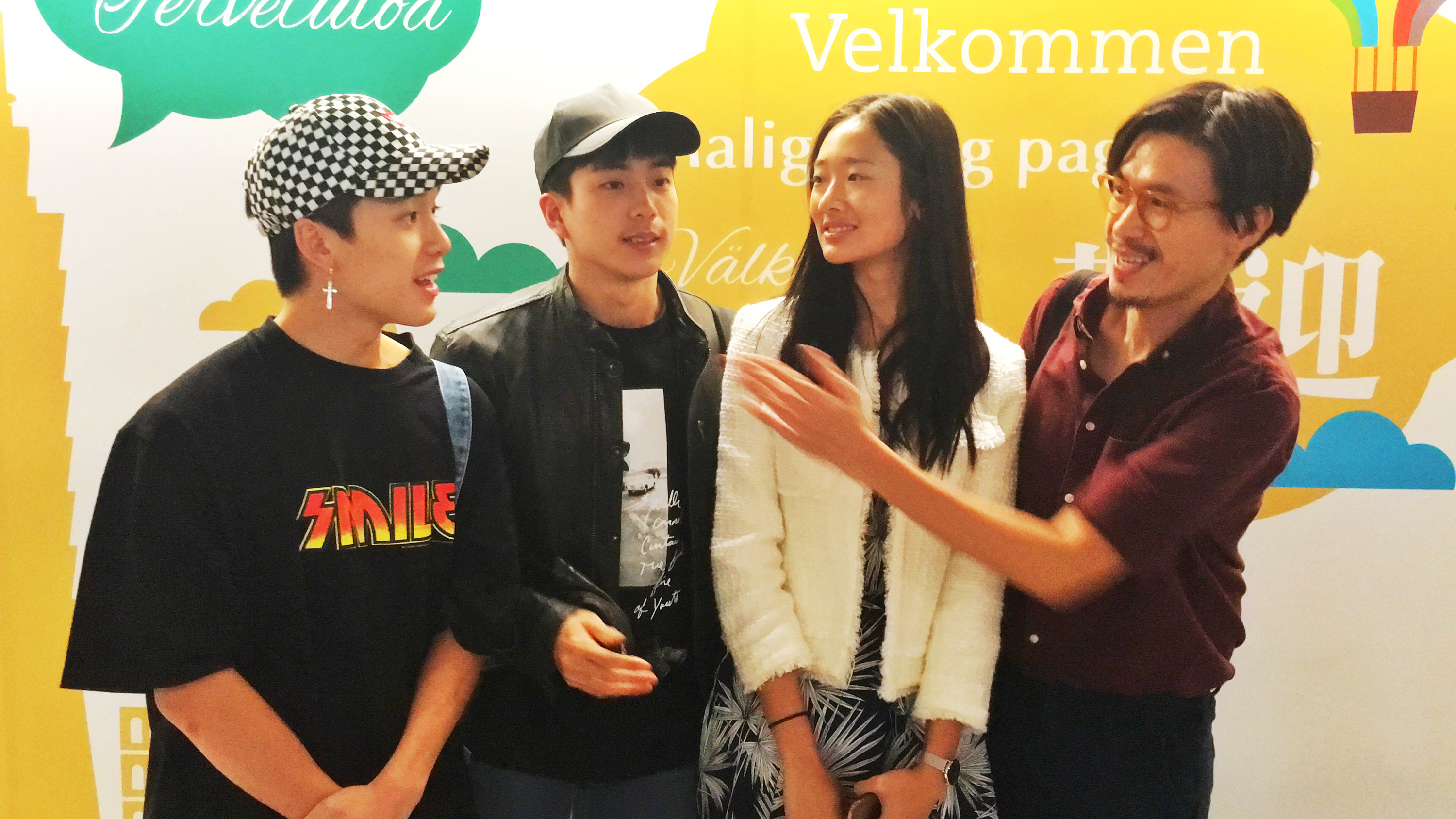 Arrival of 'Bad Genius' - Focus Taiwan