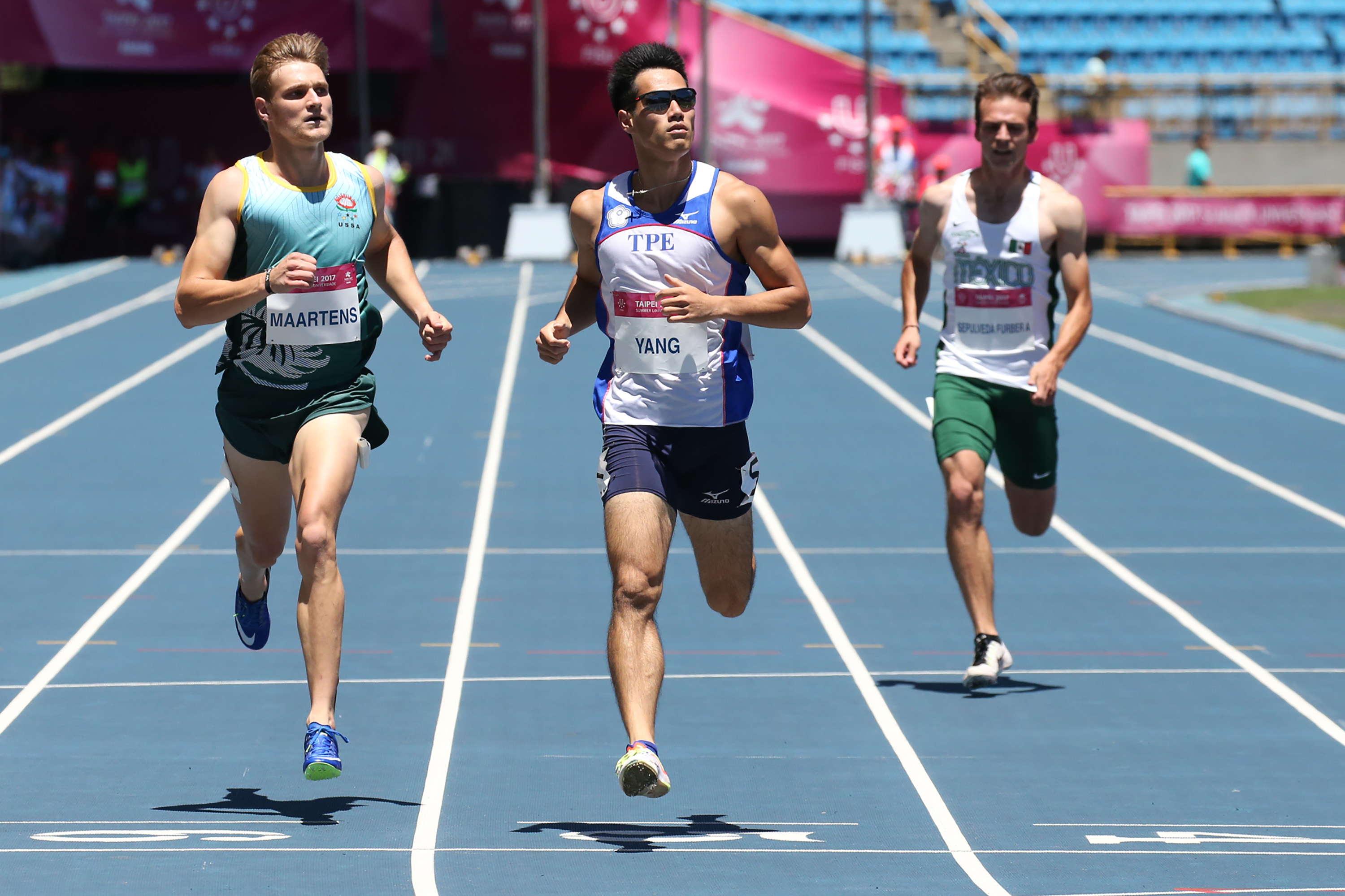 Front runner - Focus Taiwan