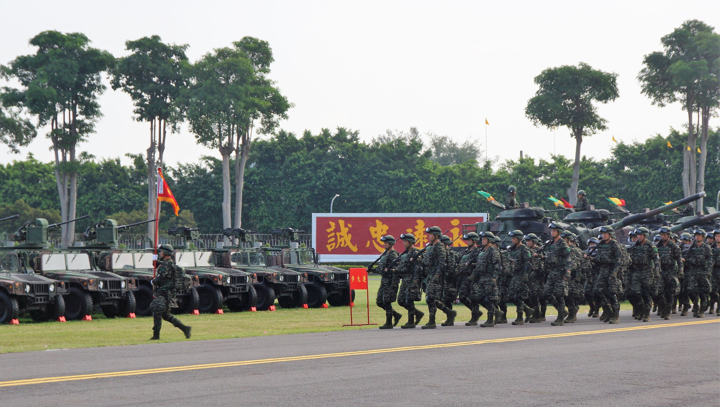 Marching parade - Focus Taiwan