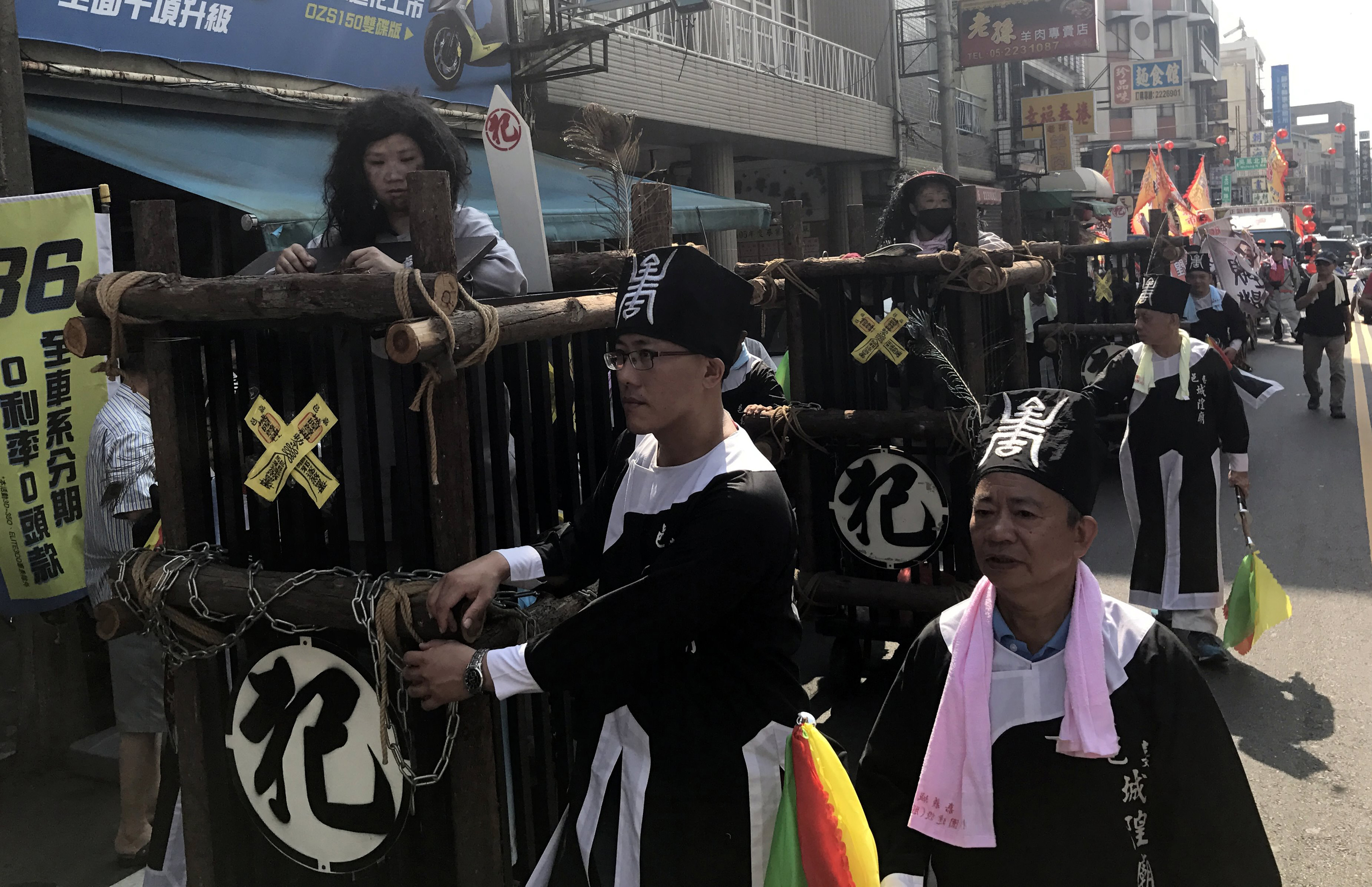 Cheng Huang temple pilgrimage - Focus Taiwan