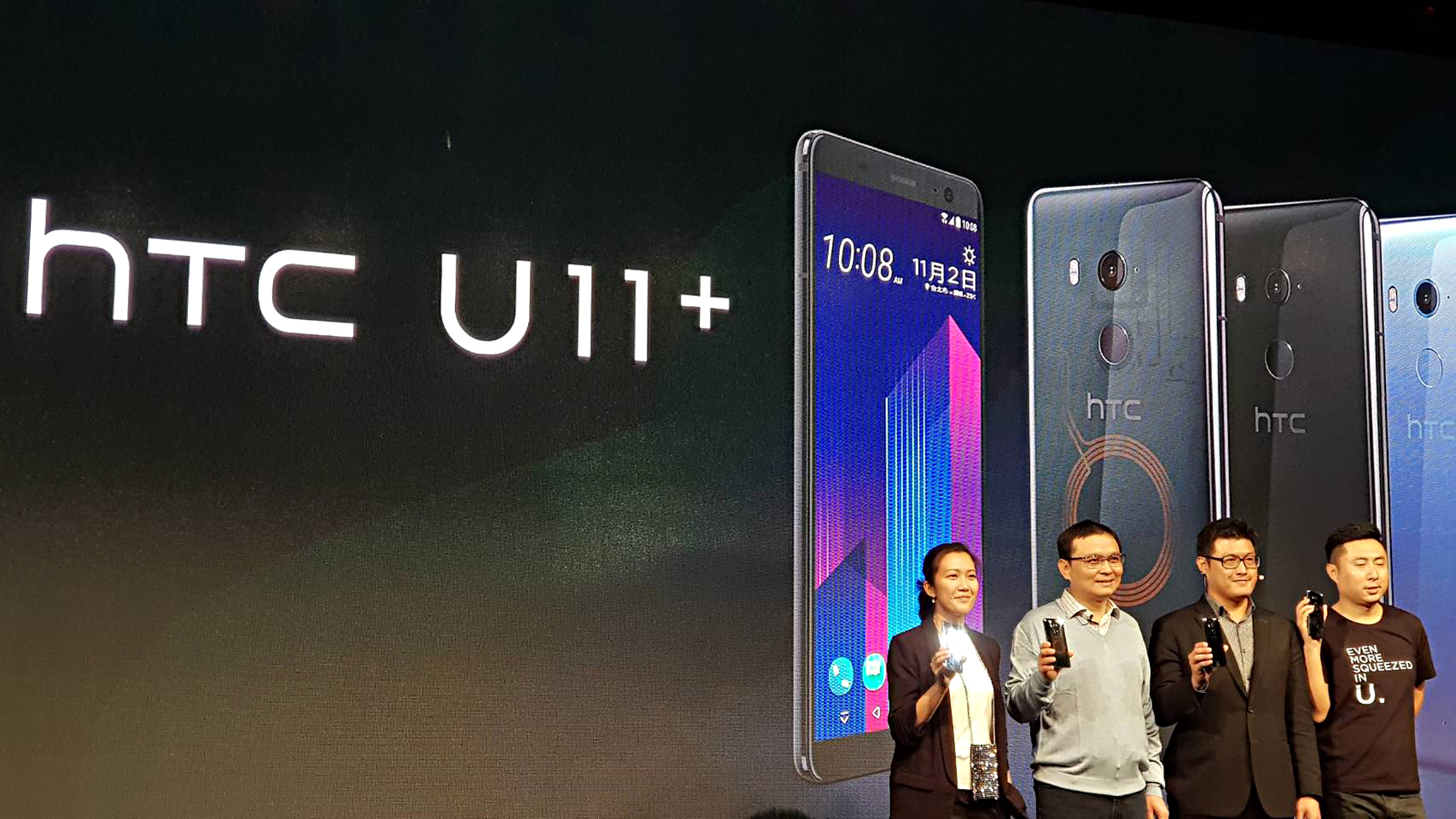 HTC flagship phone - Focus Taiwan