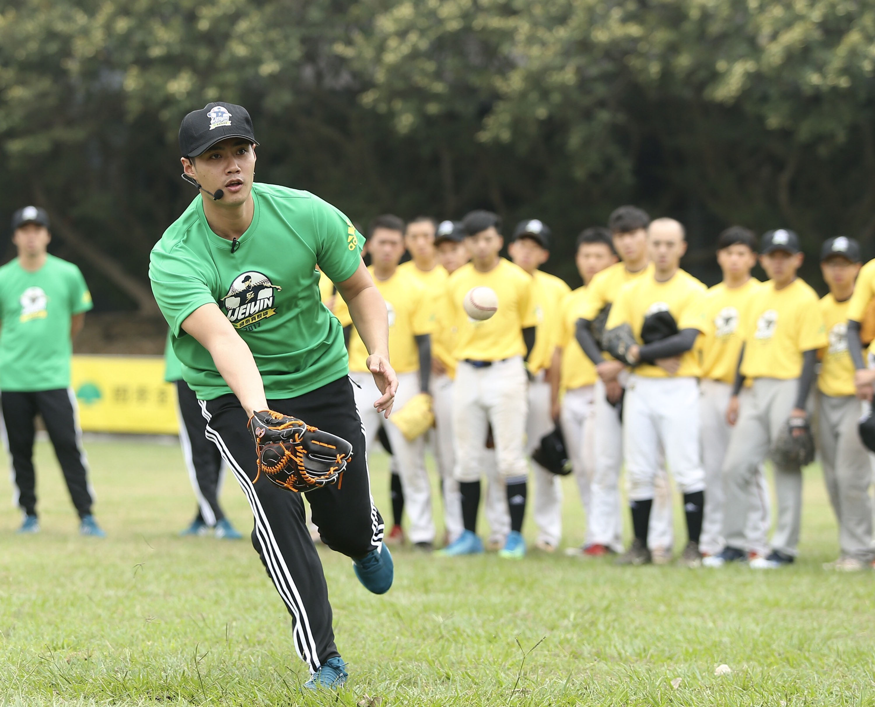 Low catch - Focus Taiwan