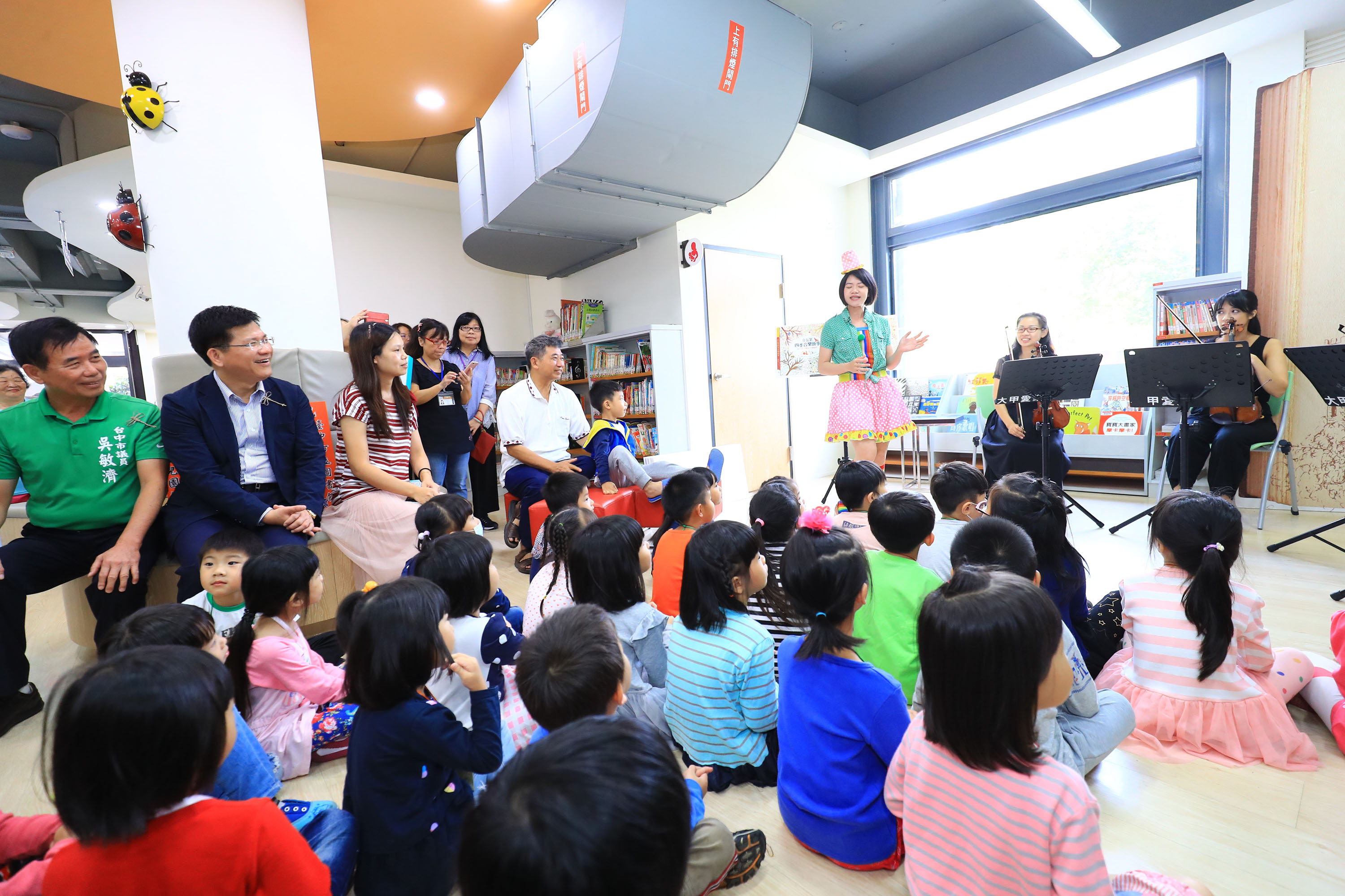 Taichung library opening - Focus Taiwan