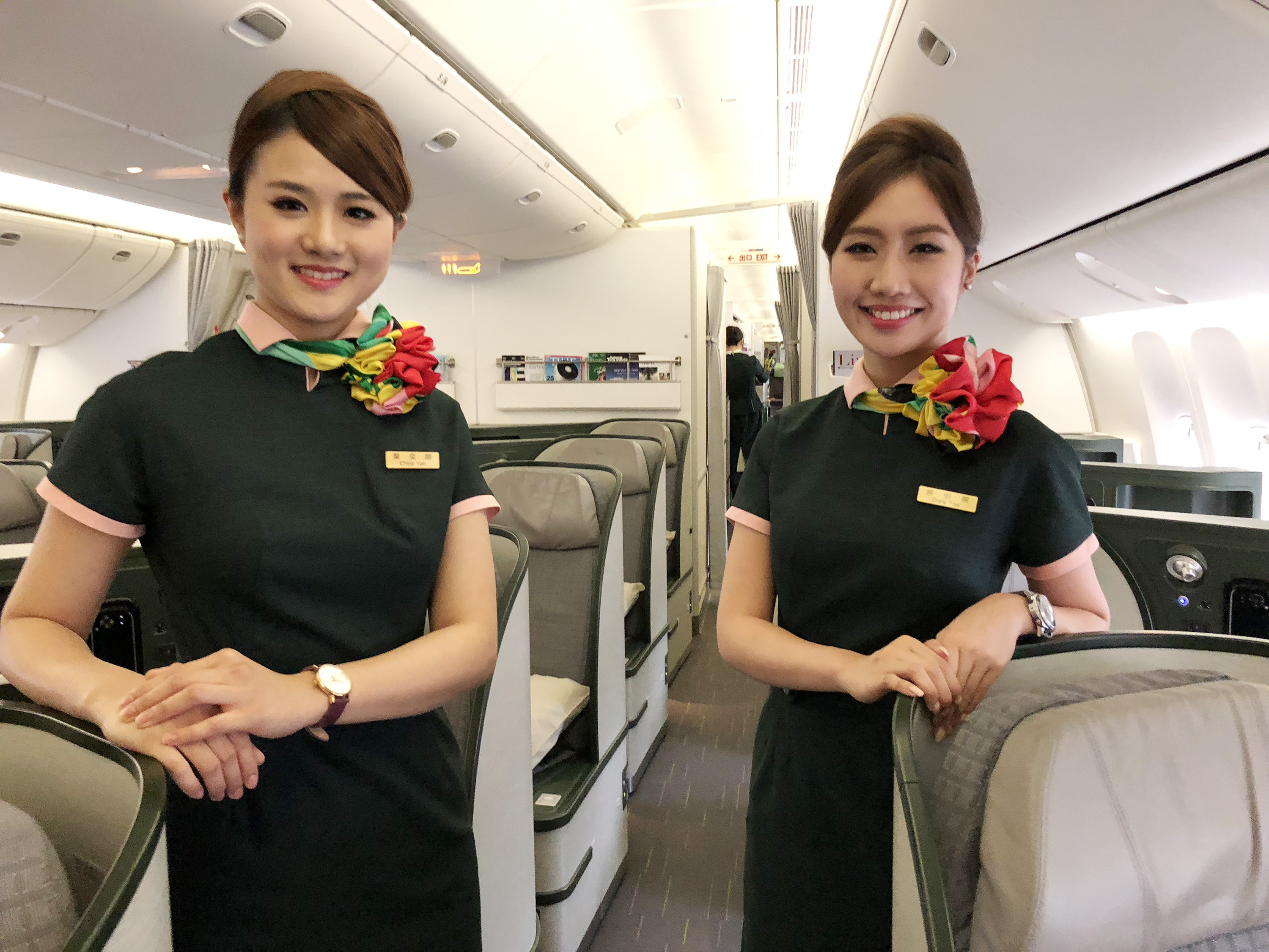 Eva Air's new uniforms - Focus Taiwan