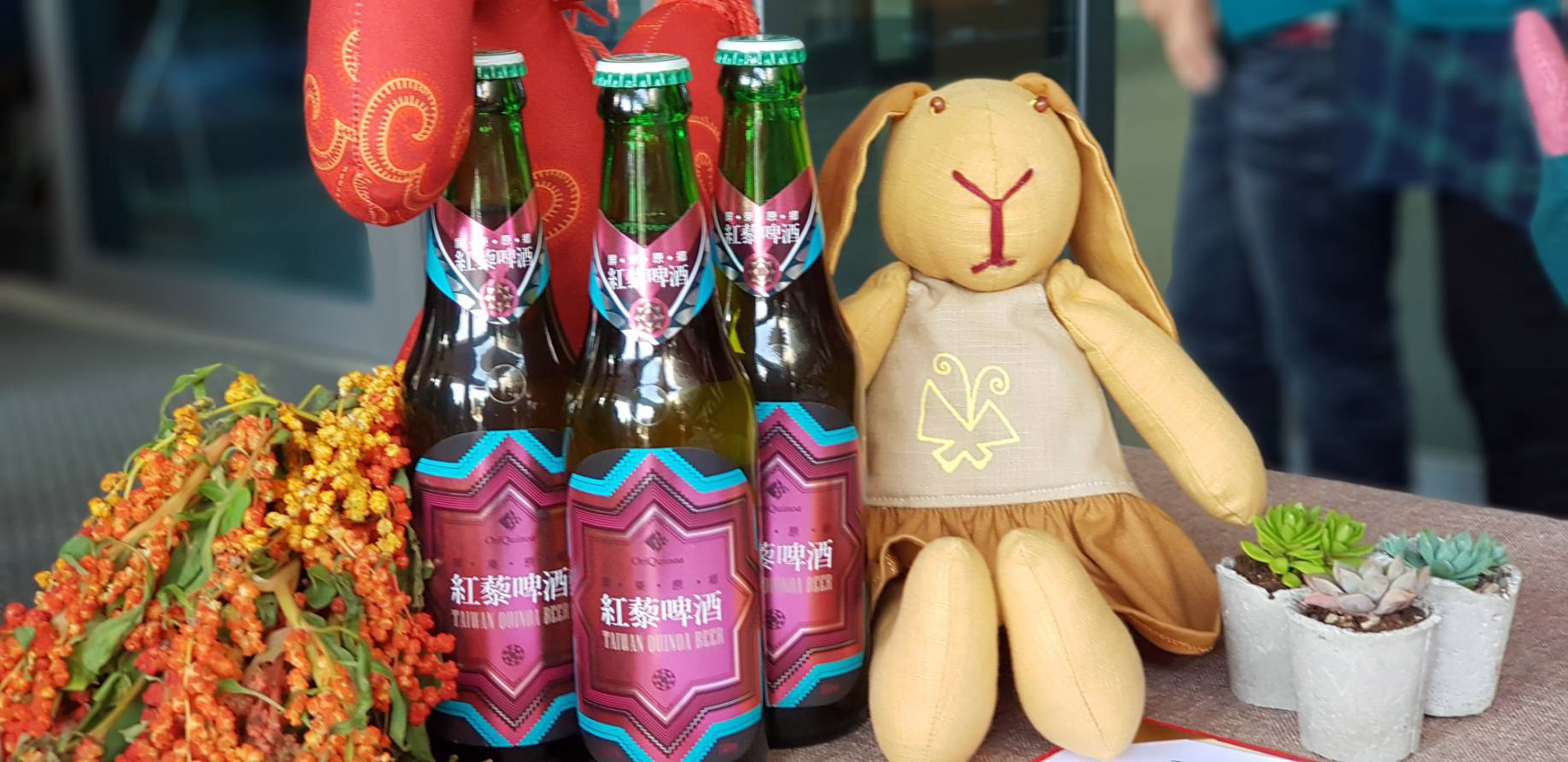 Quinoa beer from Pingtung - Focus Taiwan