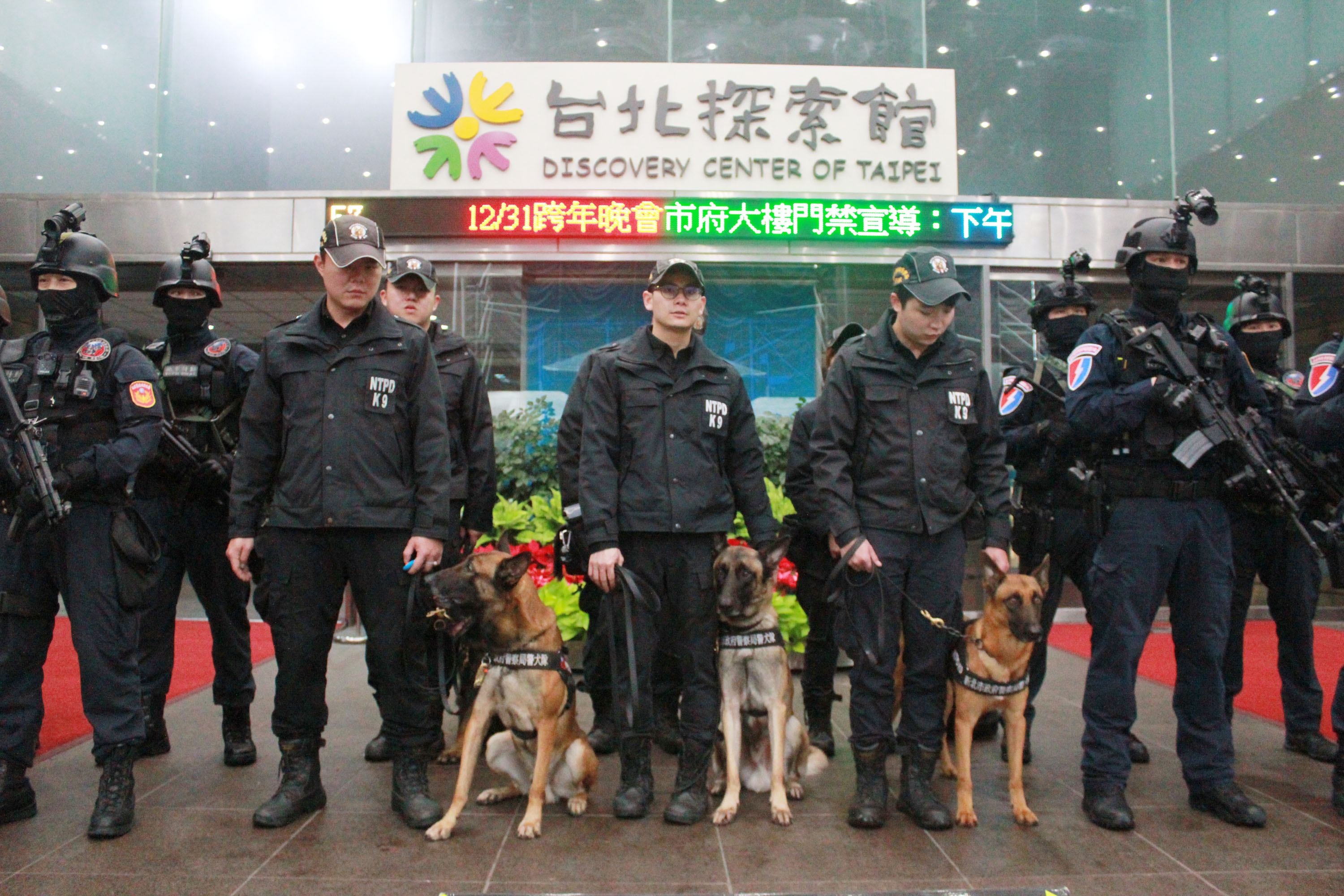 Public safety - Focus Taiwan