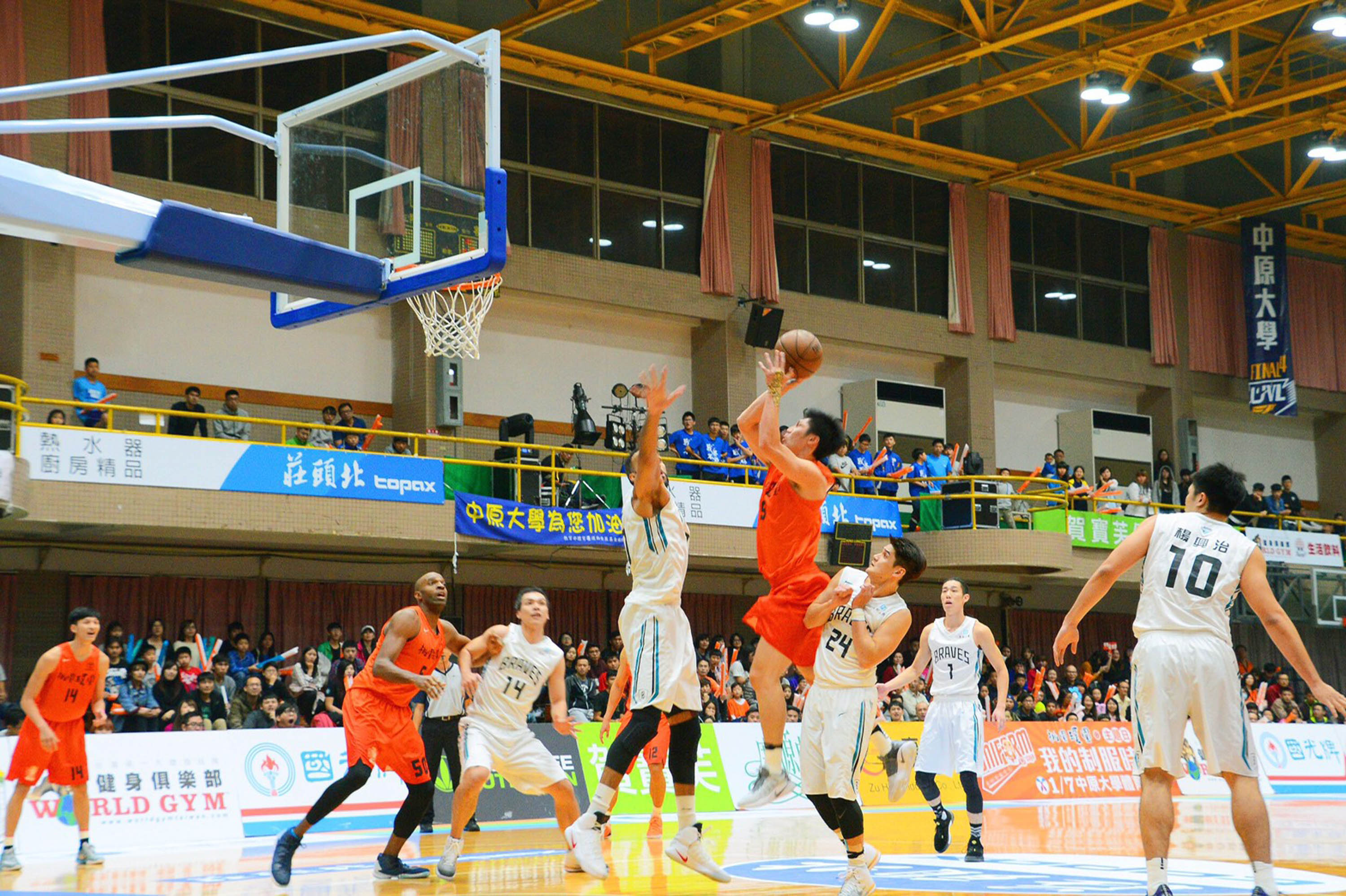 SBL Pauian - Focus Taiwan