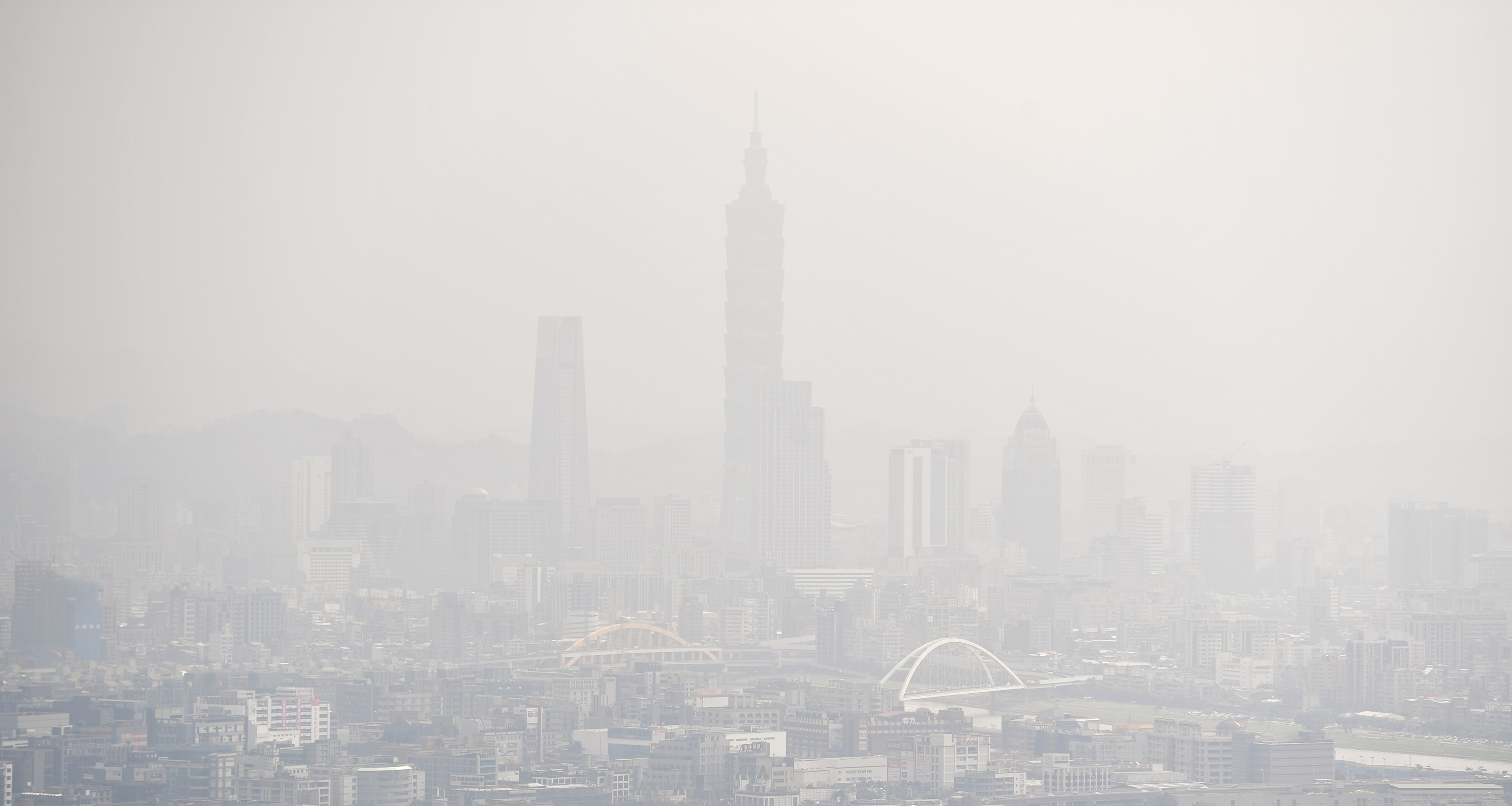 Taipei smog - Focus Taiwan