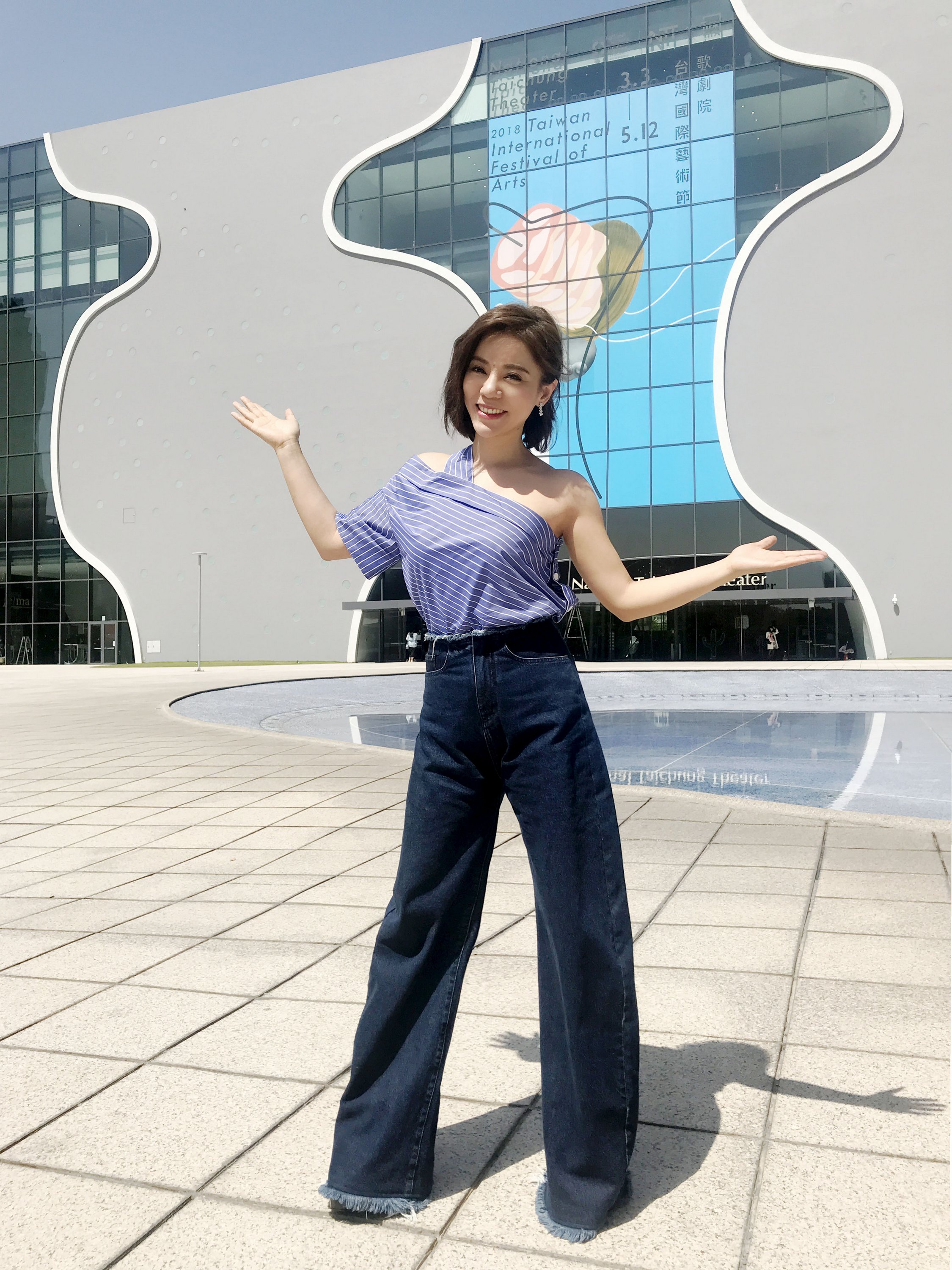 Della in Taichung - Focus Taiwan