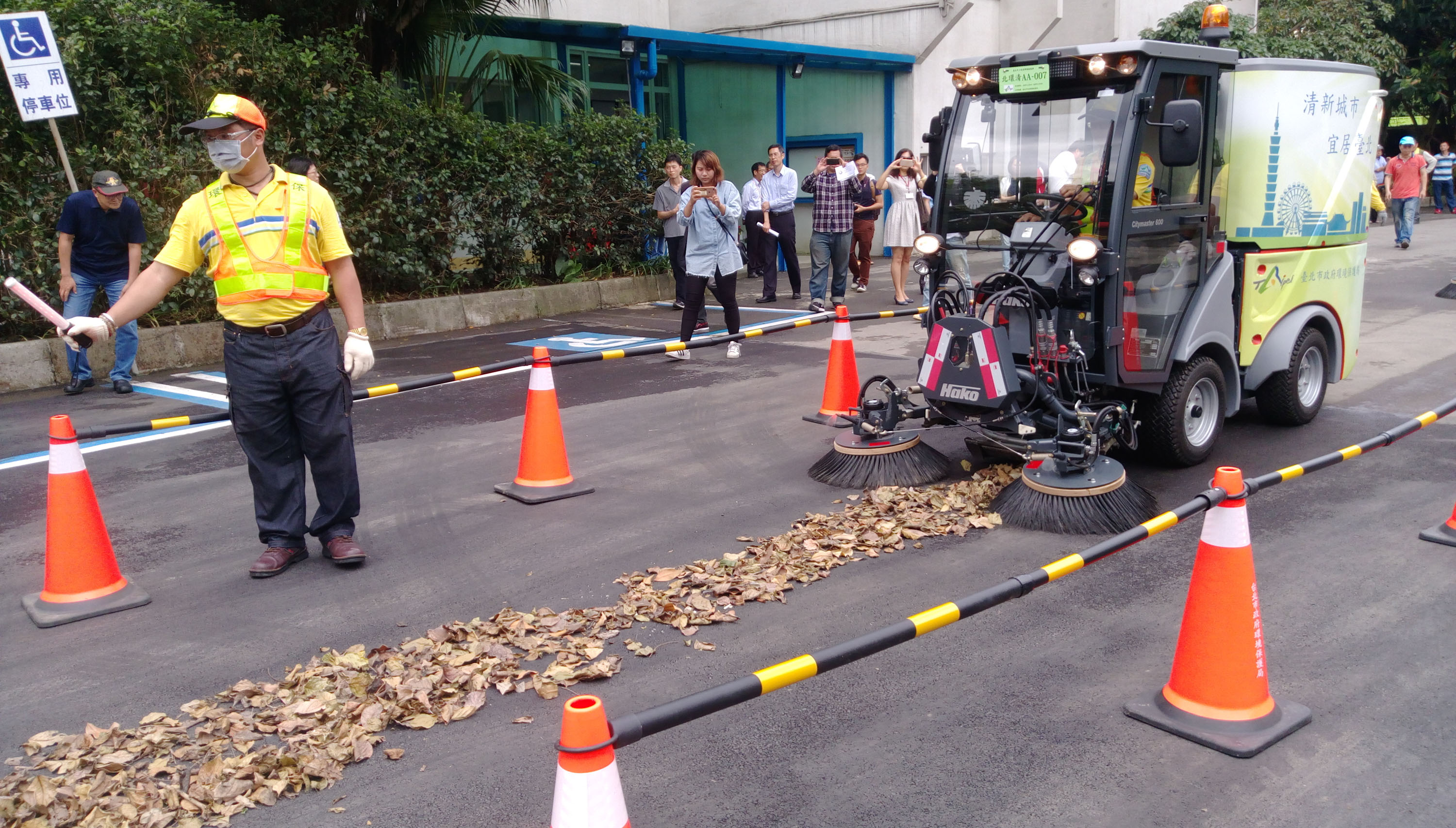 Compact road cleaner - Focus Taiwan