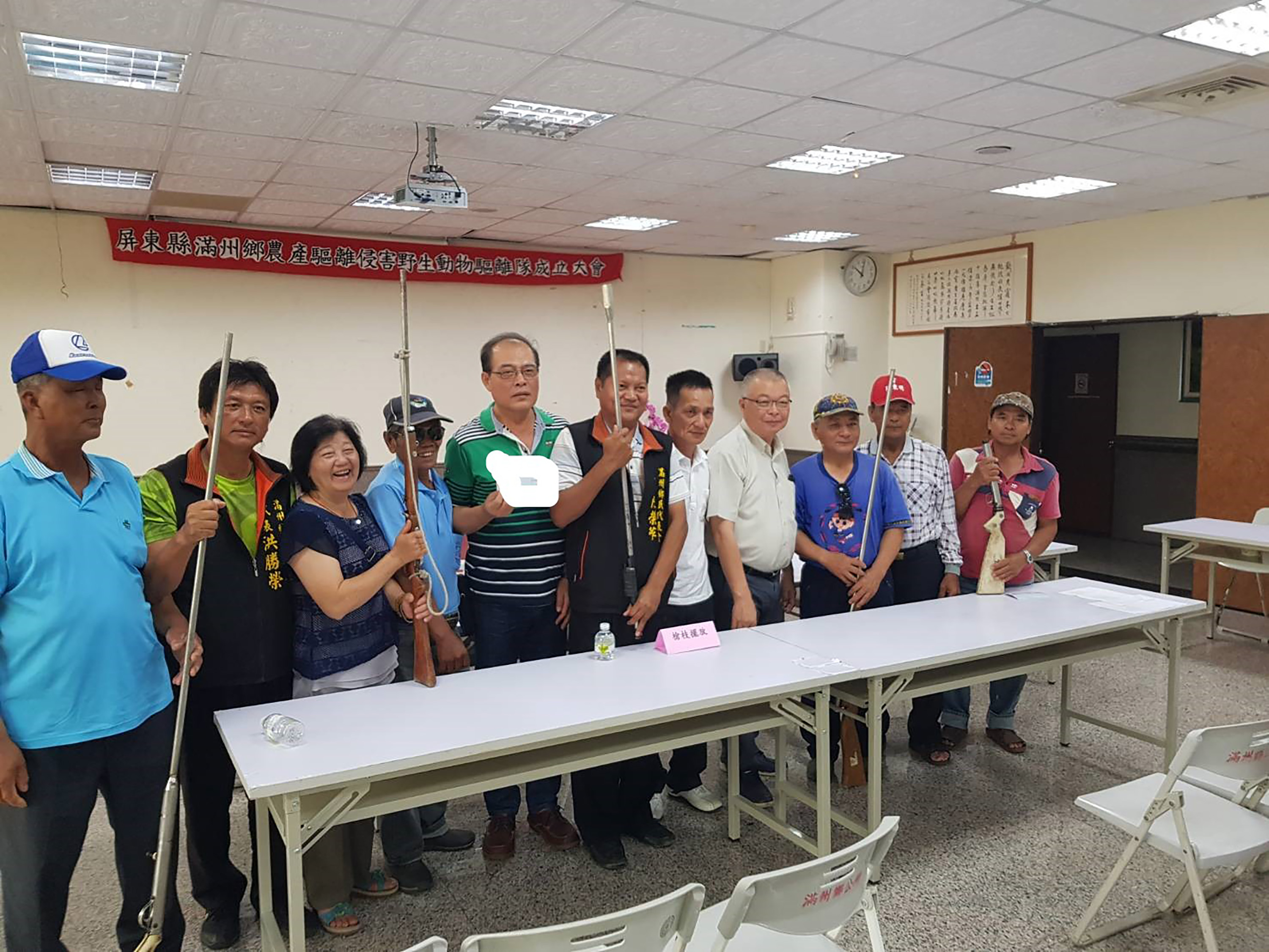 Community hunters - Focus Taiwan