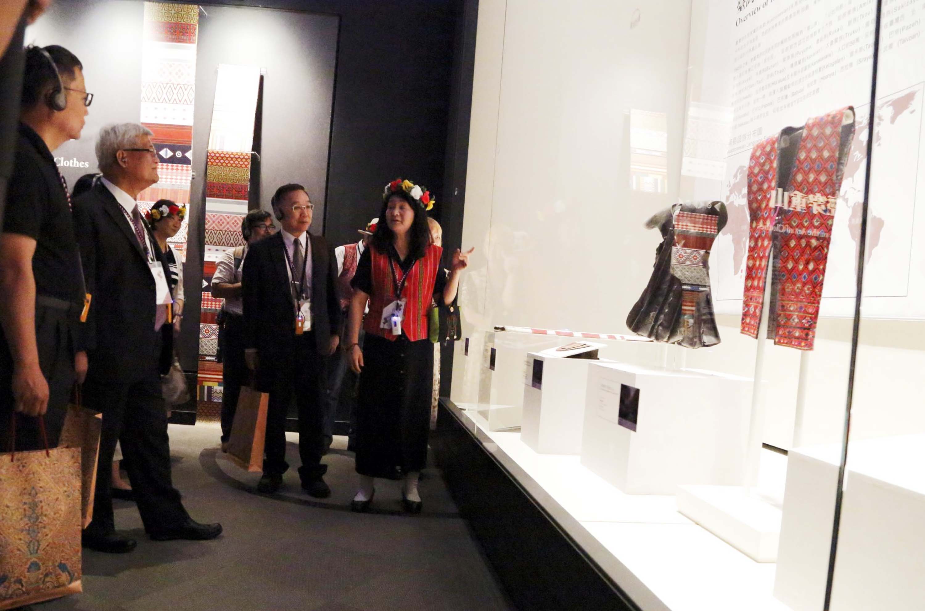 Indigenous textiles - Focus Taiwan