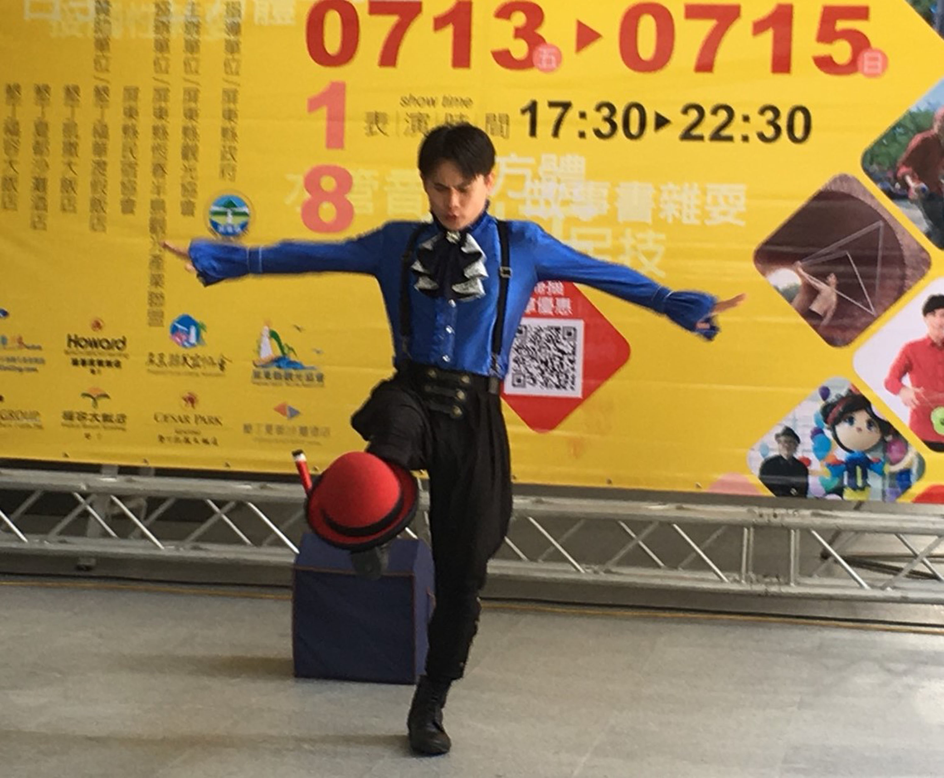 Street performers in Pingtung - Focus Taiwan