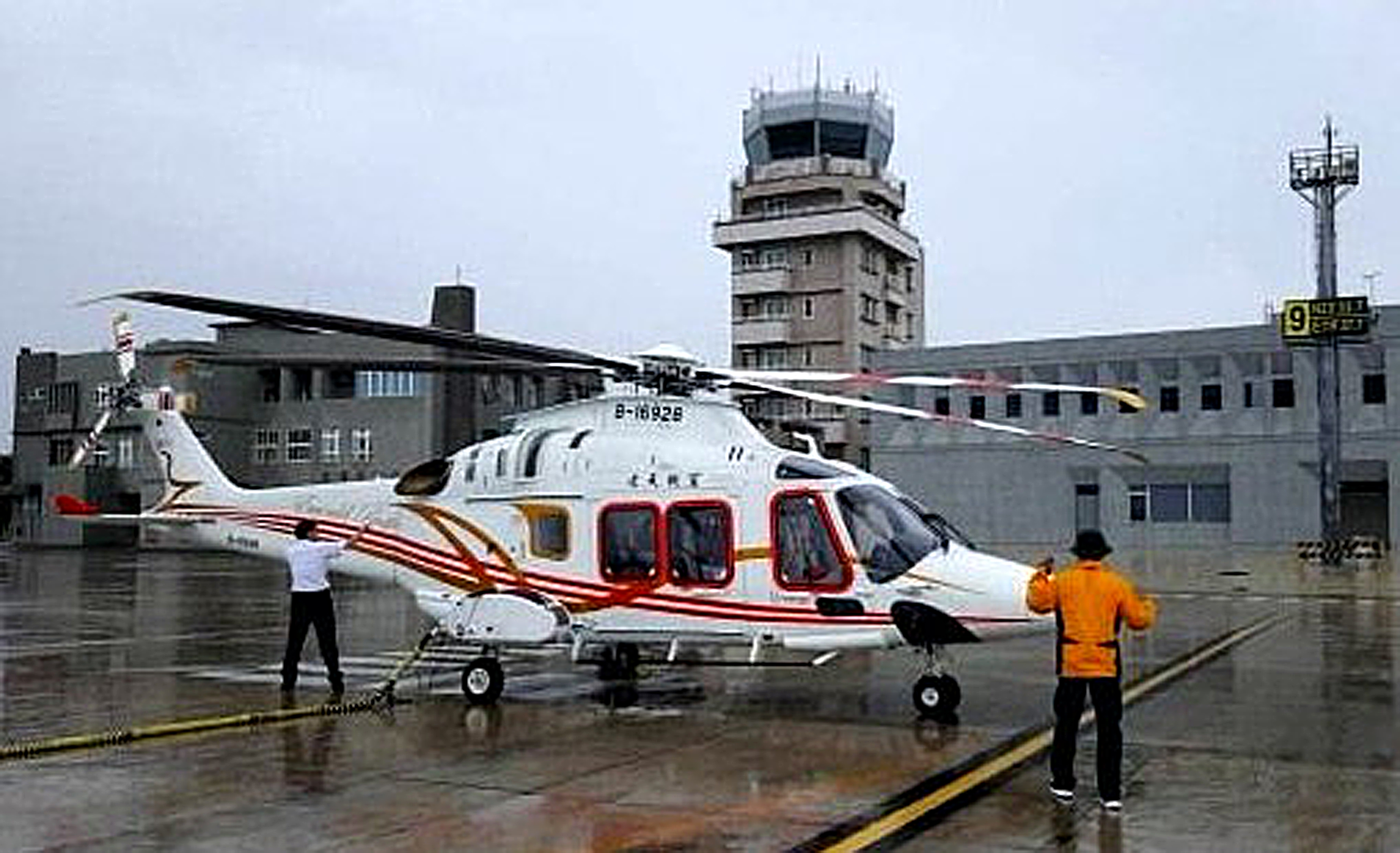 Emergency chopper service - Focus Taiwan