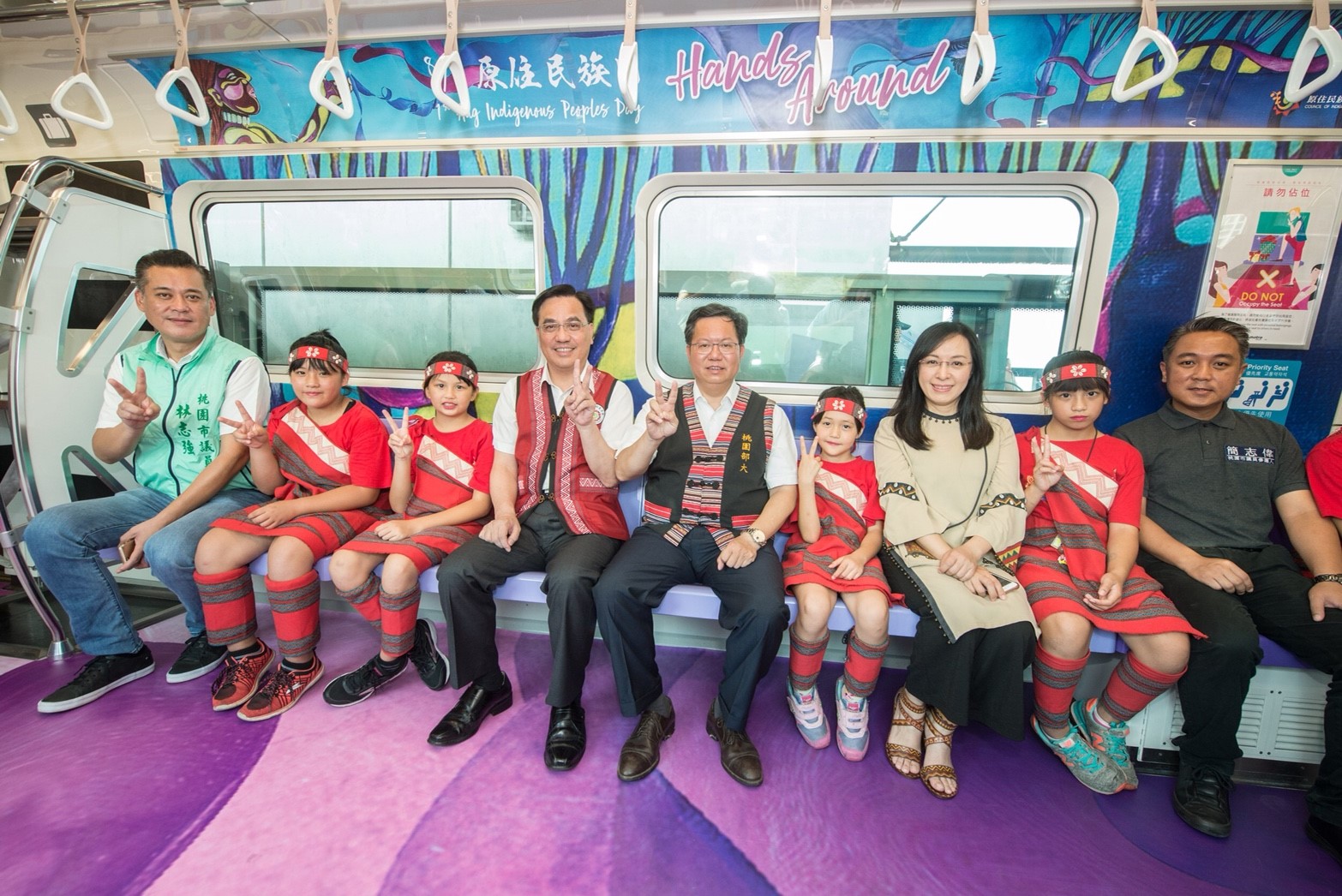 Indigenous train - Focus Taiwan