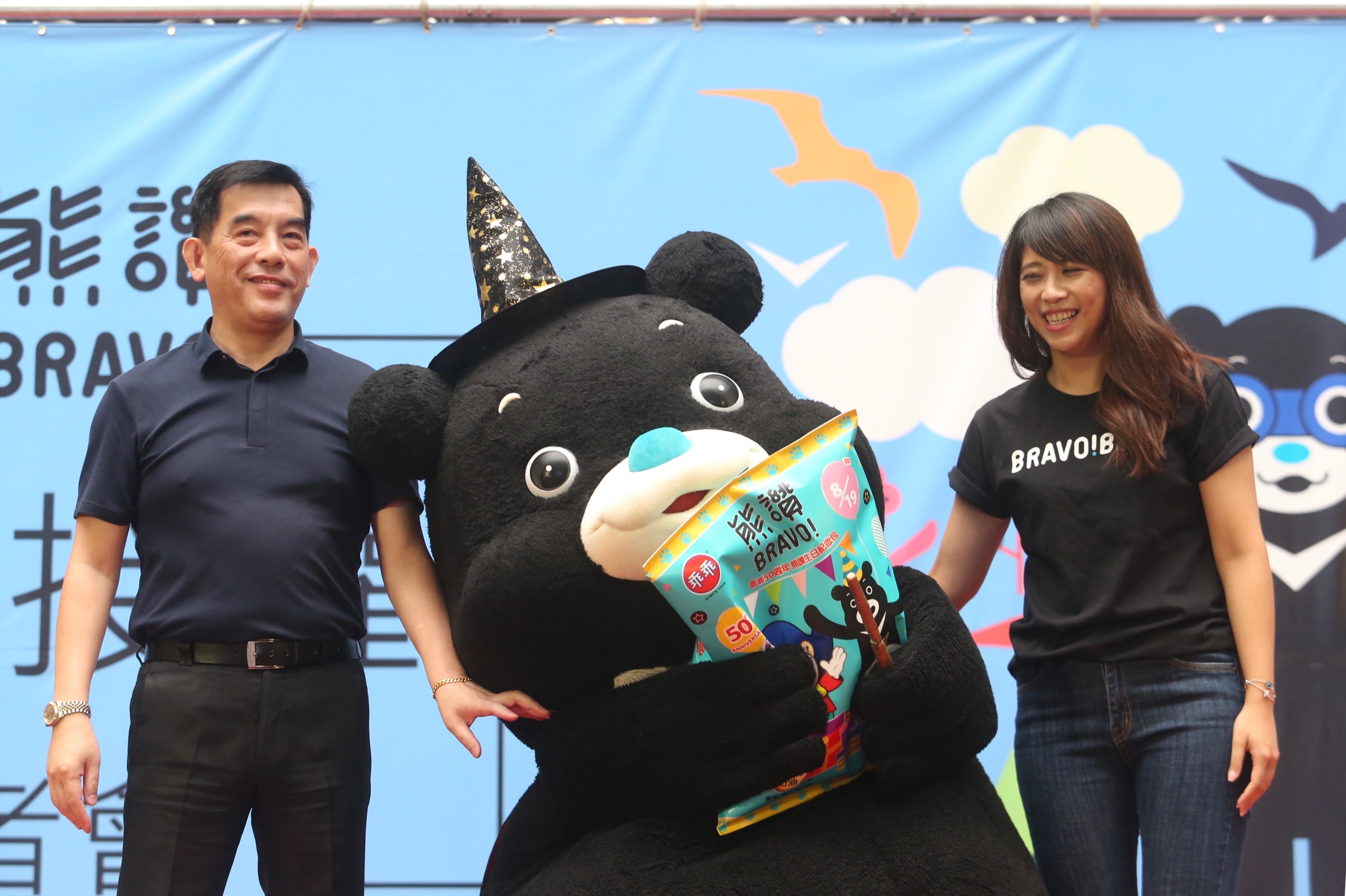 Bravo cookies - Focus Taiwan