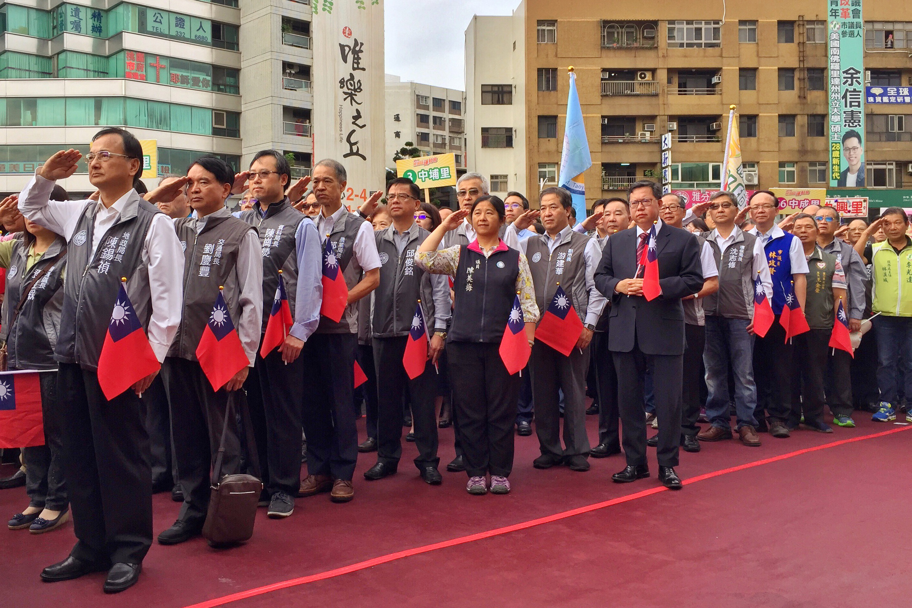Raising the flag in Taoyuan - Focus Taiwan