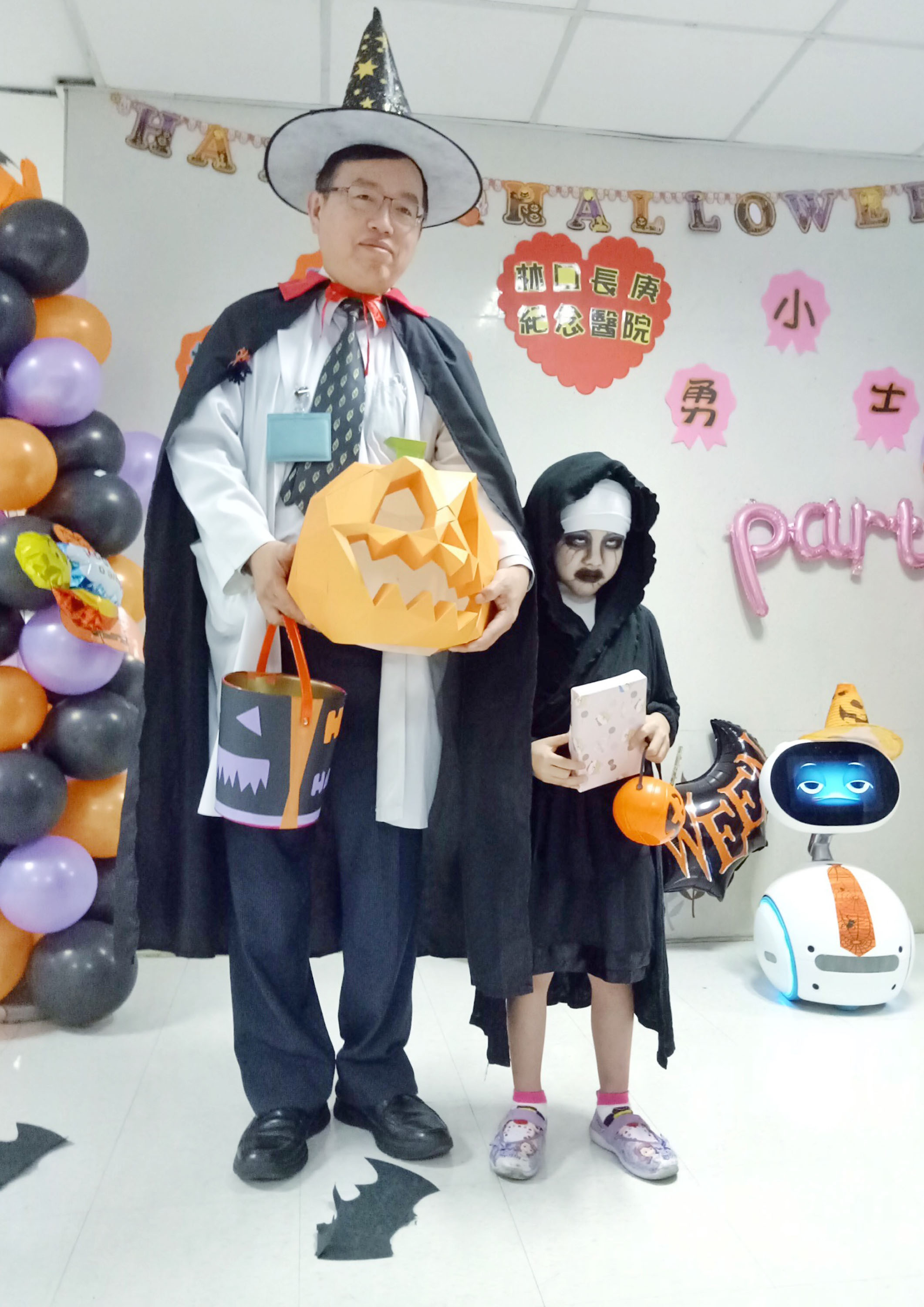 Mini demon - Focus Taiwan