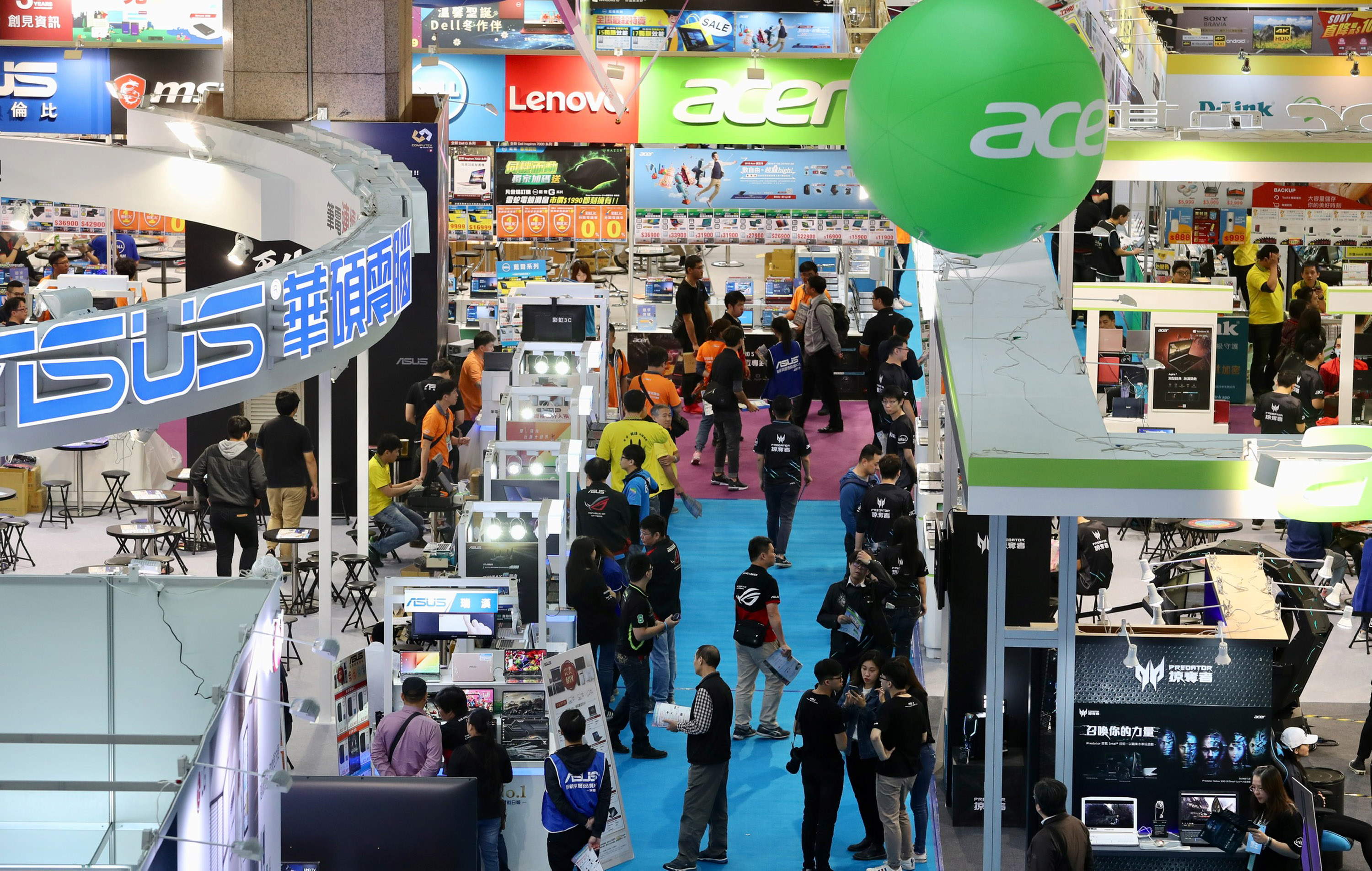 IT fair - Focus Taiwan