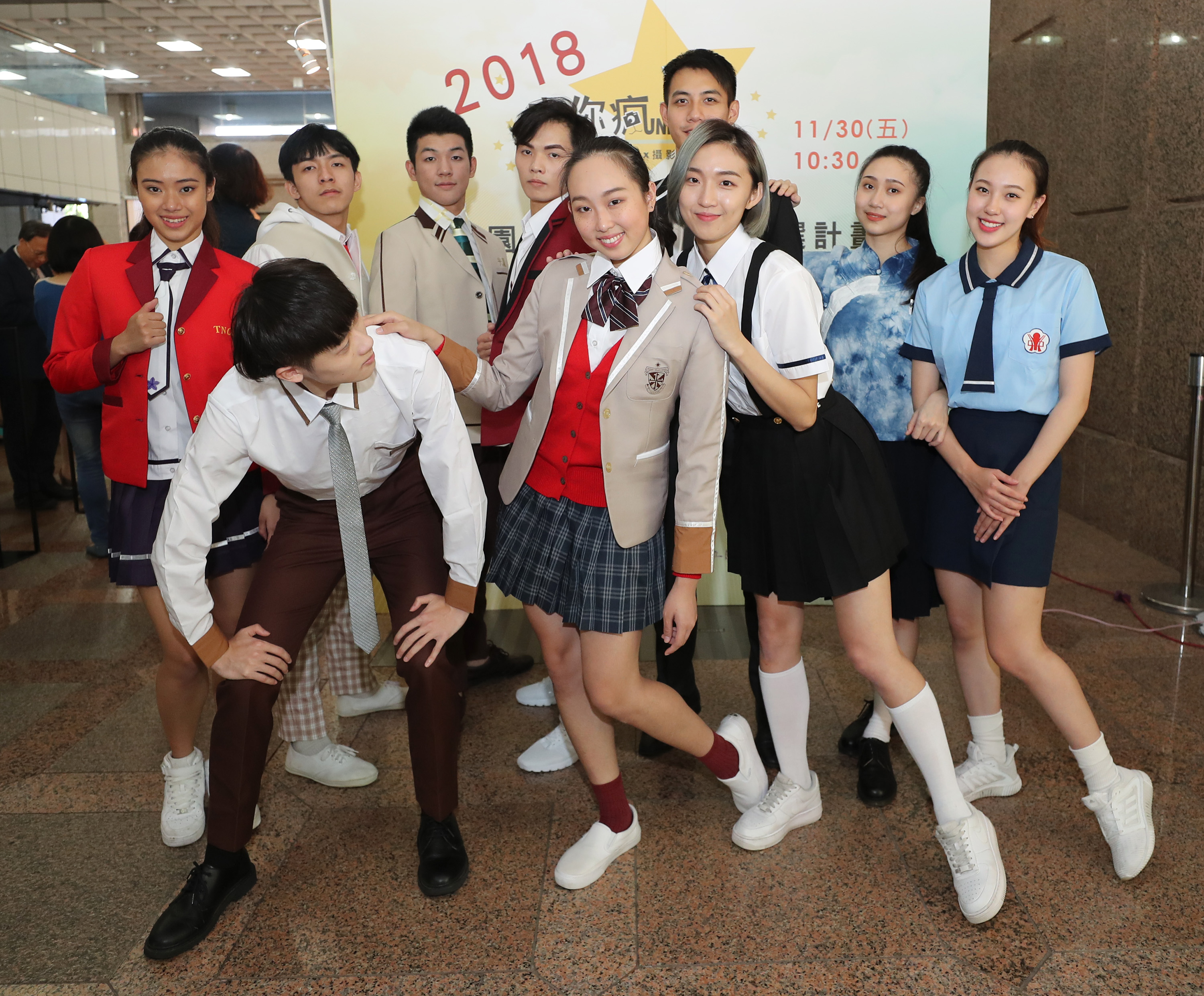 Prize-winning school uniform - Focus Taiwan
