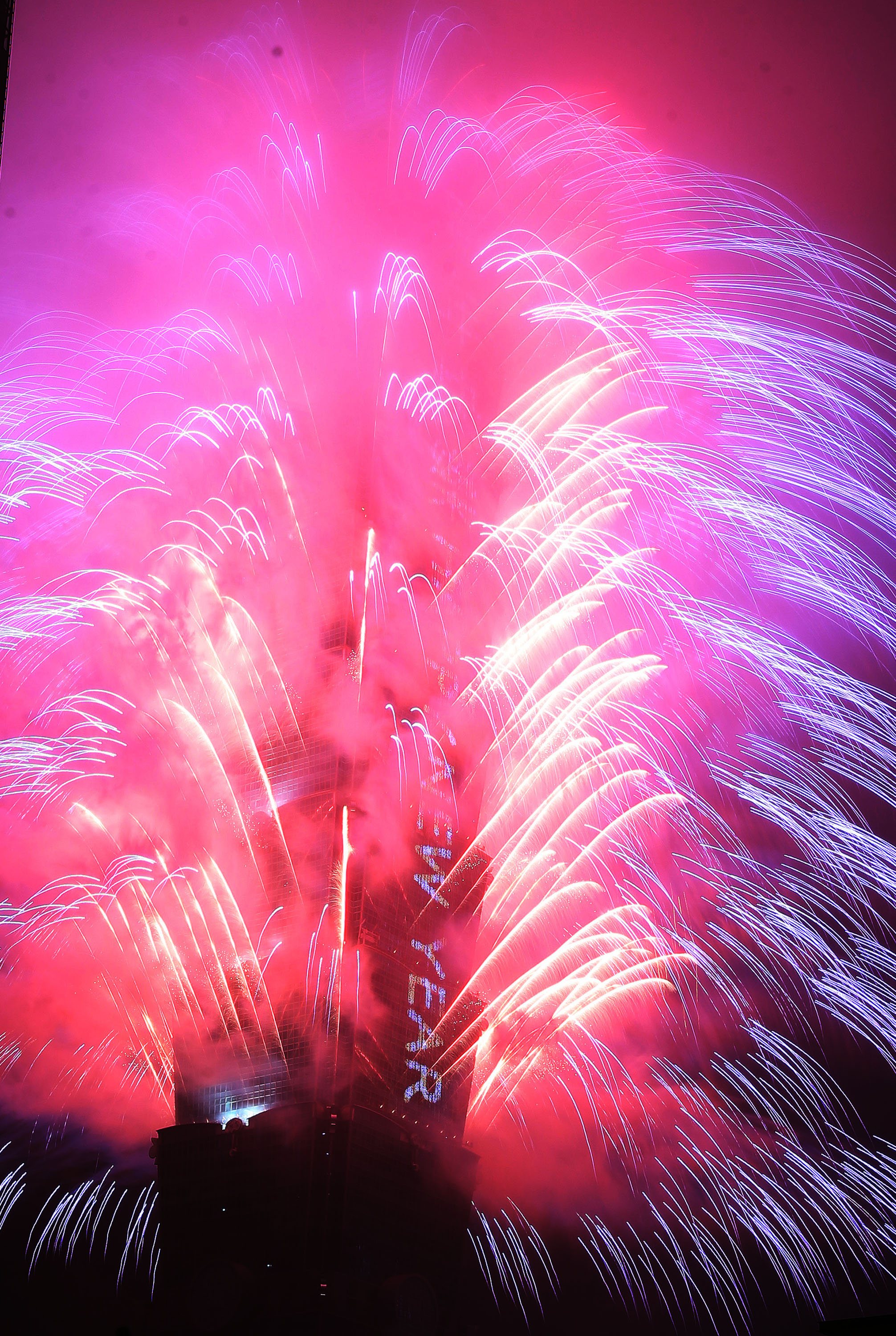 Taipei fireworks - Focus Taiwan