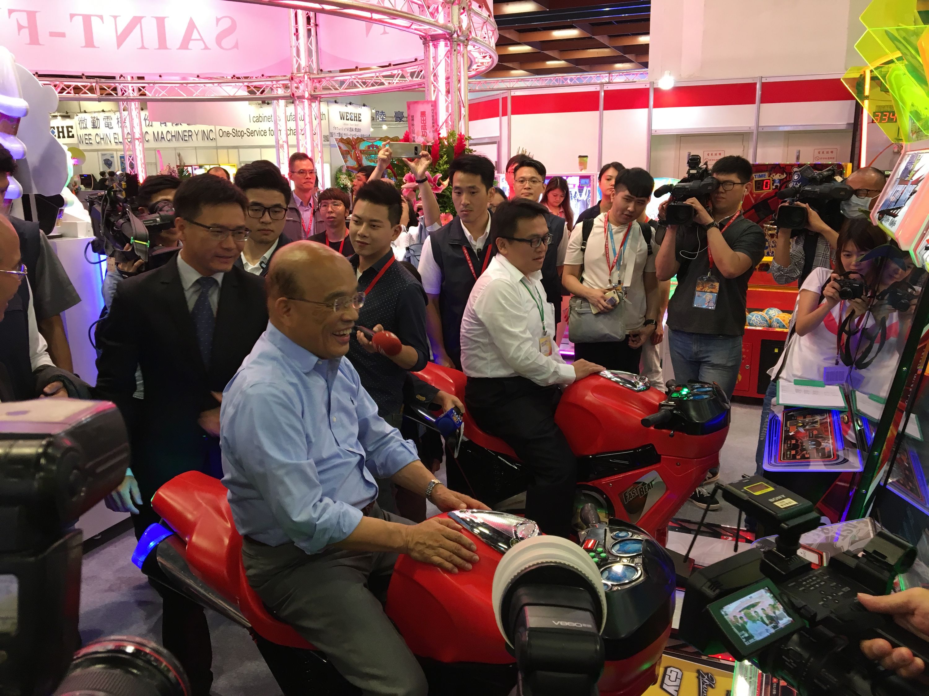 Arcade fun - Focus Taiwan