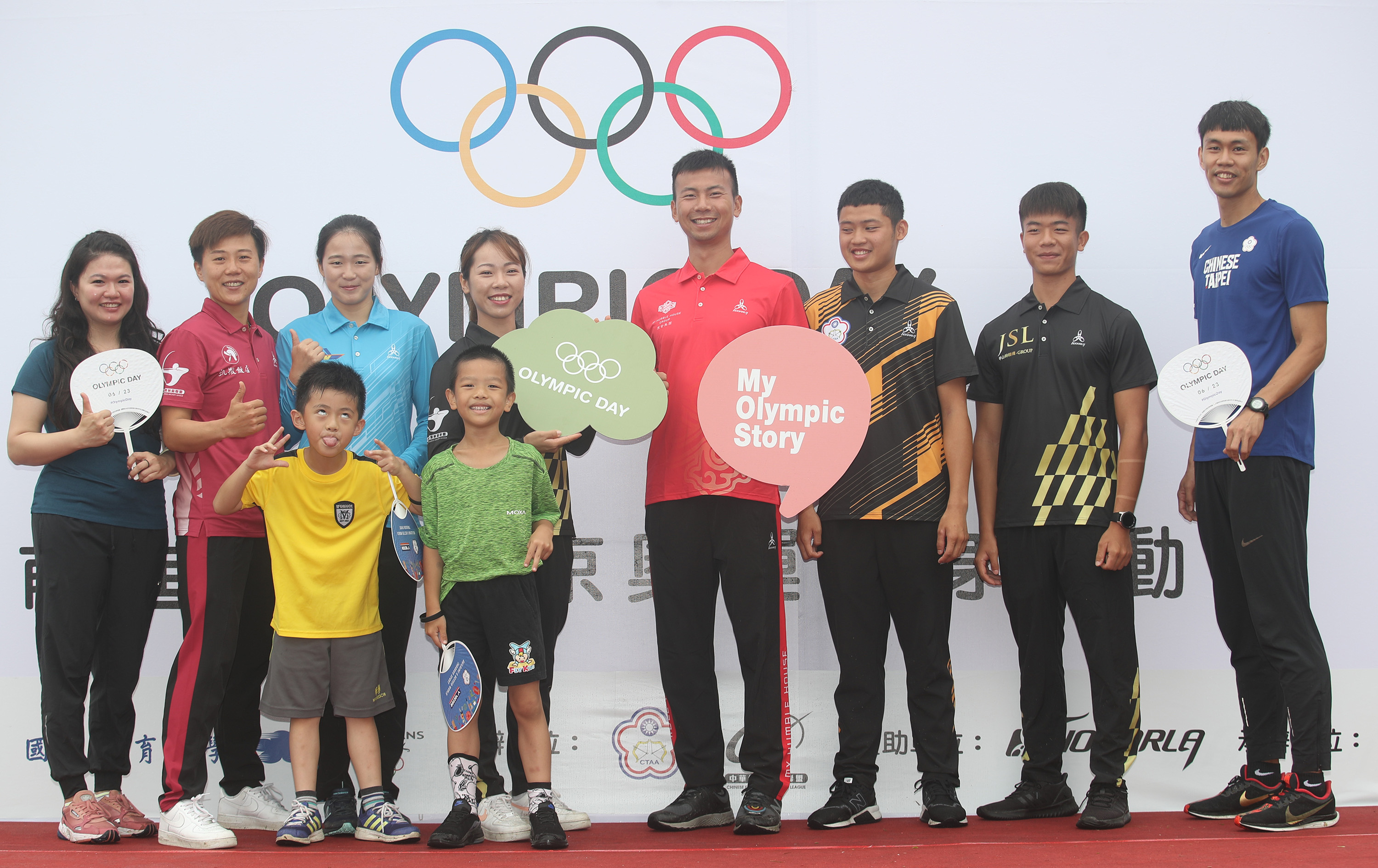 Olympic Day celebrations - Focus Taiwan