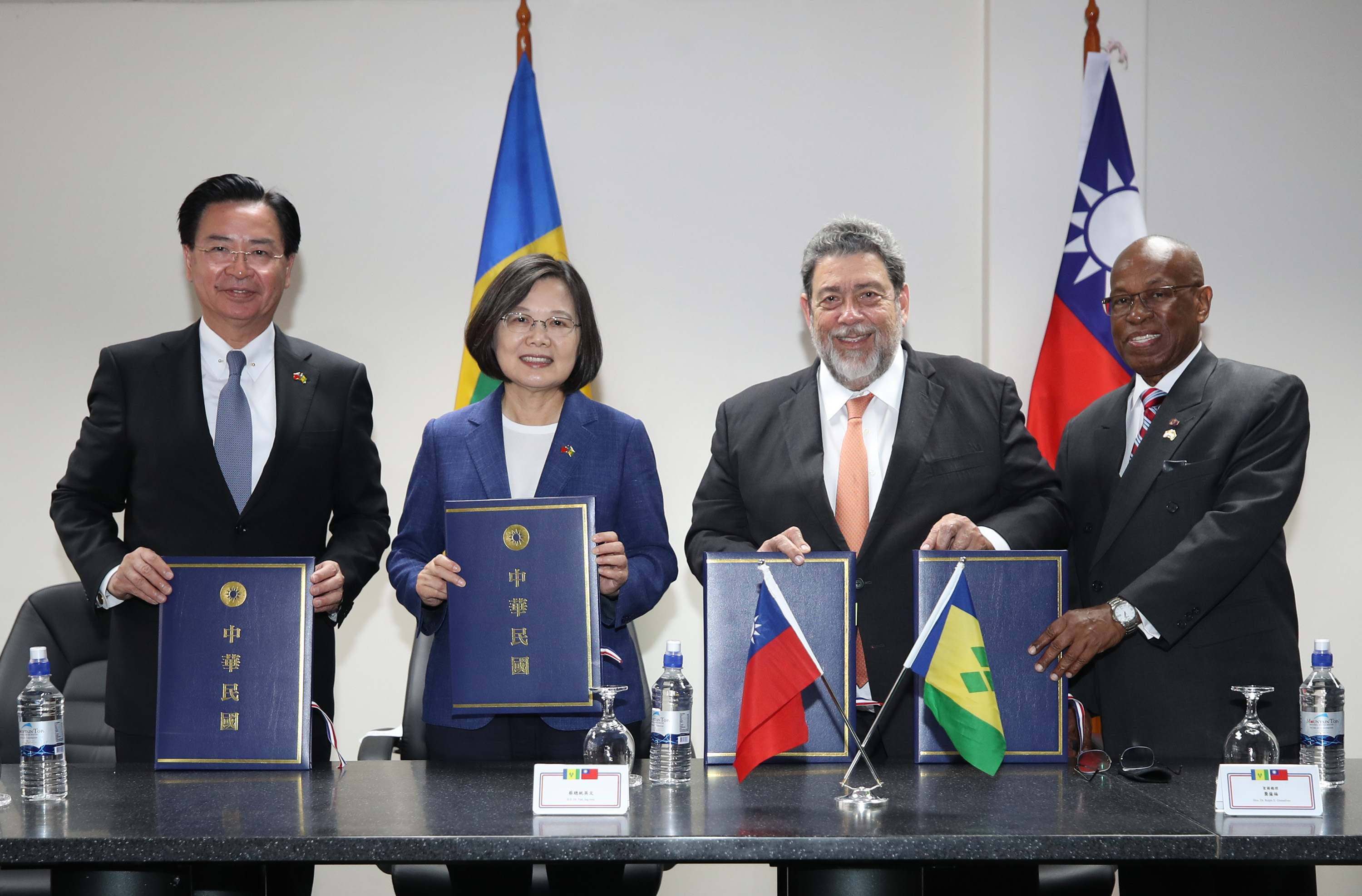 Cooperation agreement - Focus Taiwan