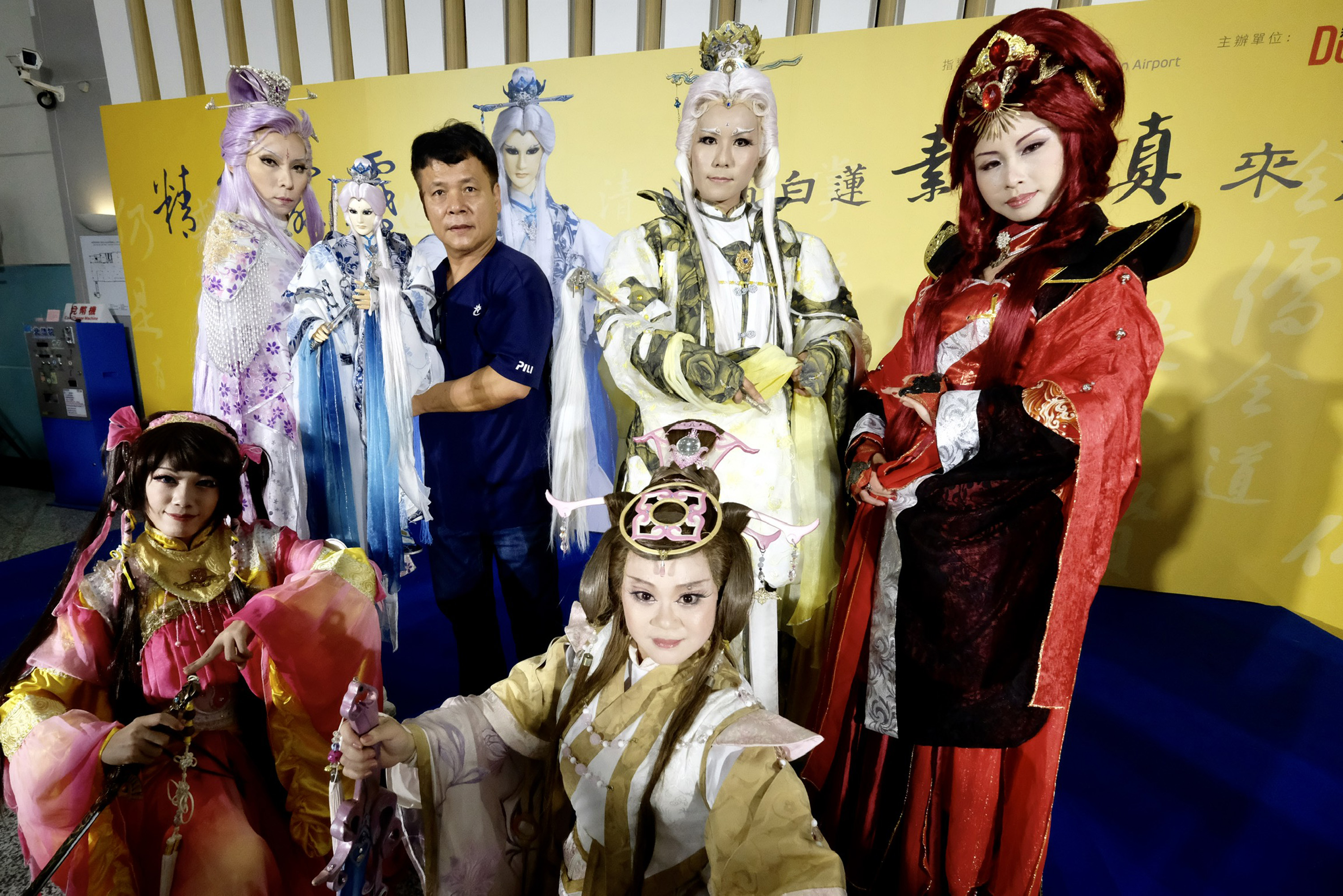 Puppet theater - Focus Taiwan