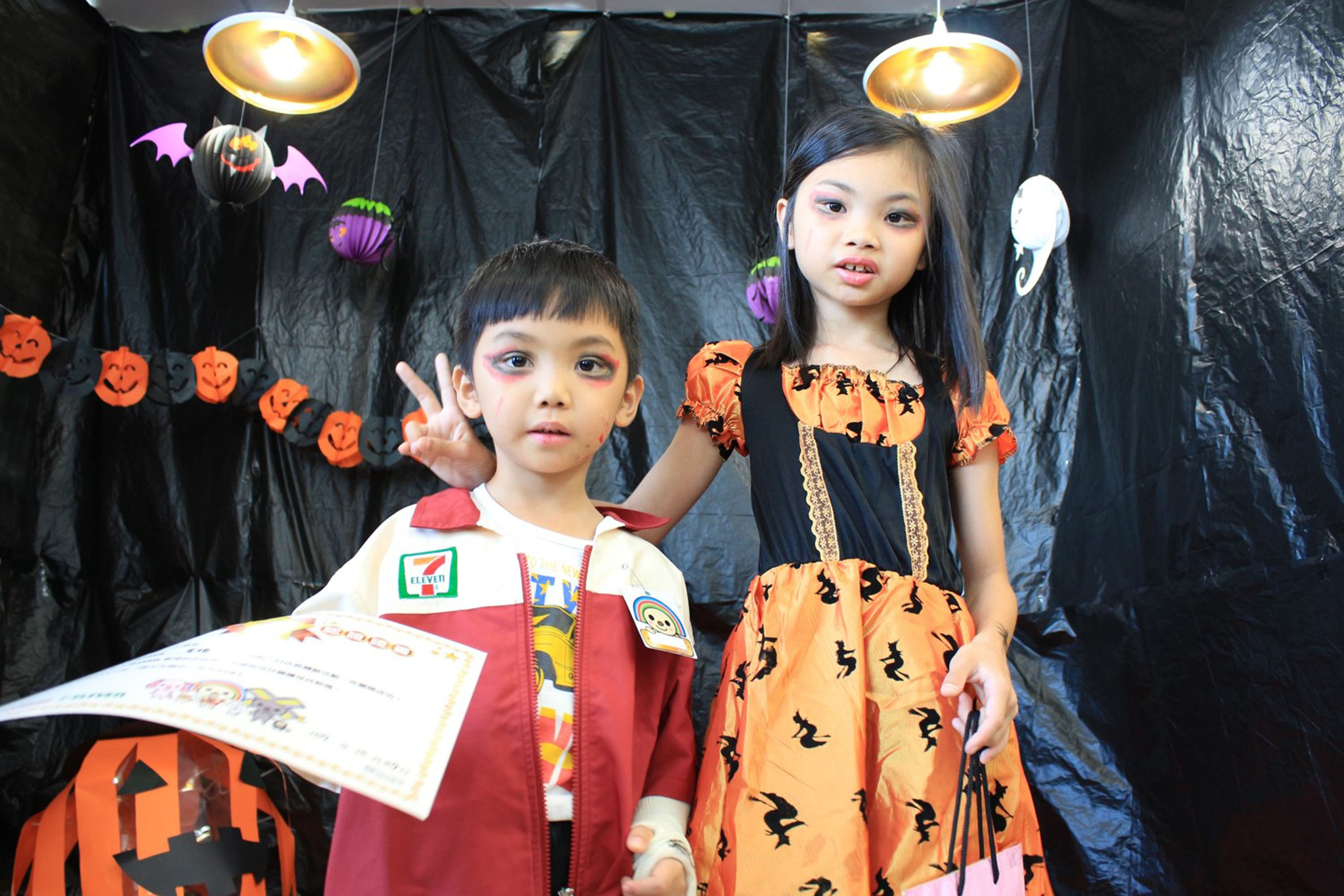 Halloween event - Focus Taiwan