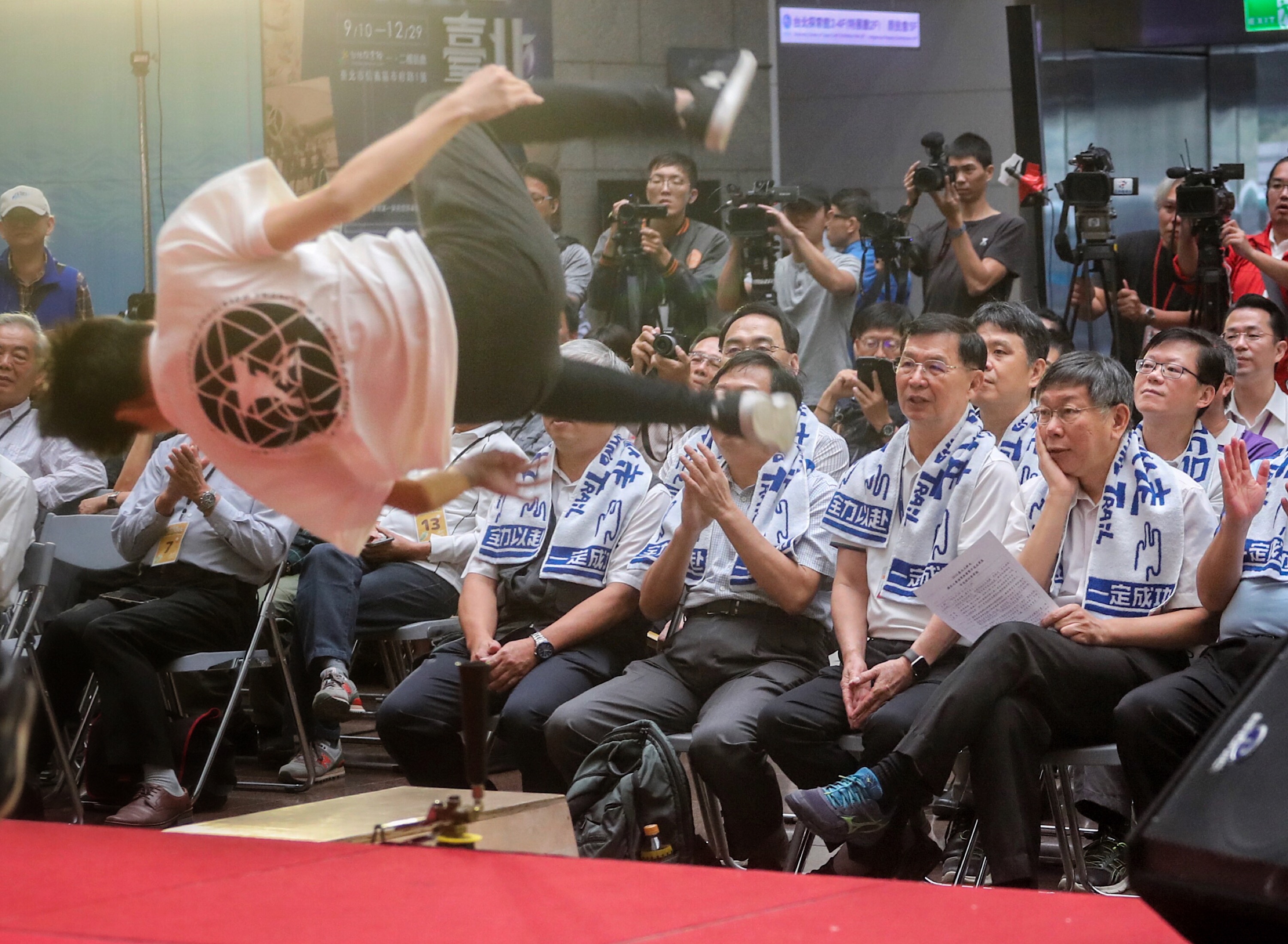 Dance performance - Focus Taiwan