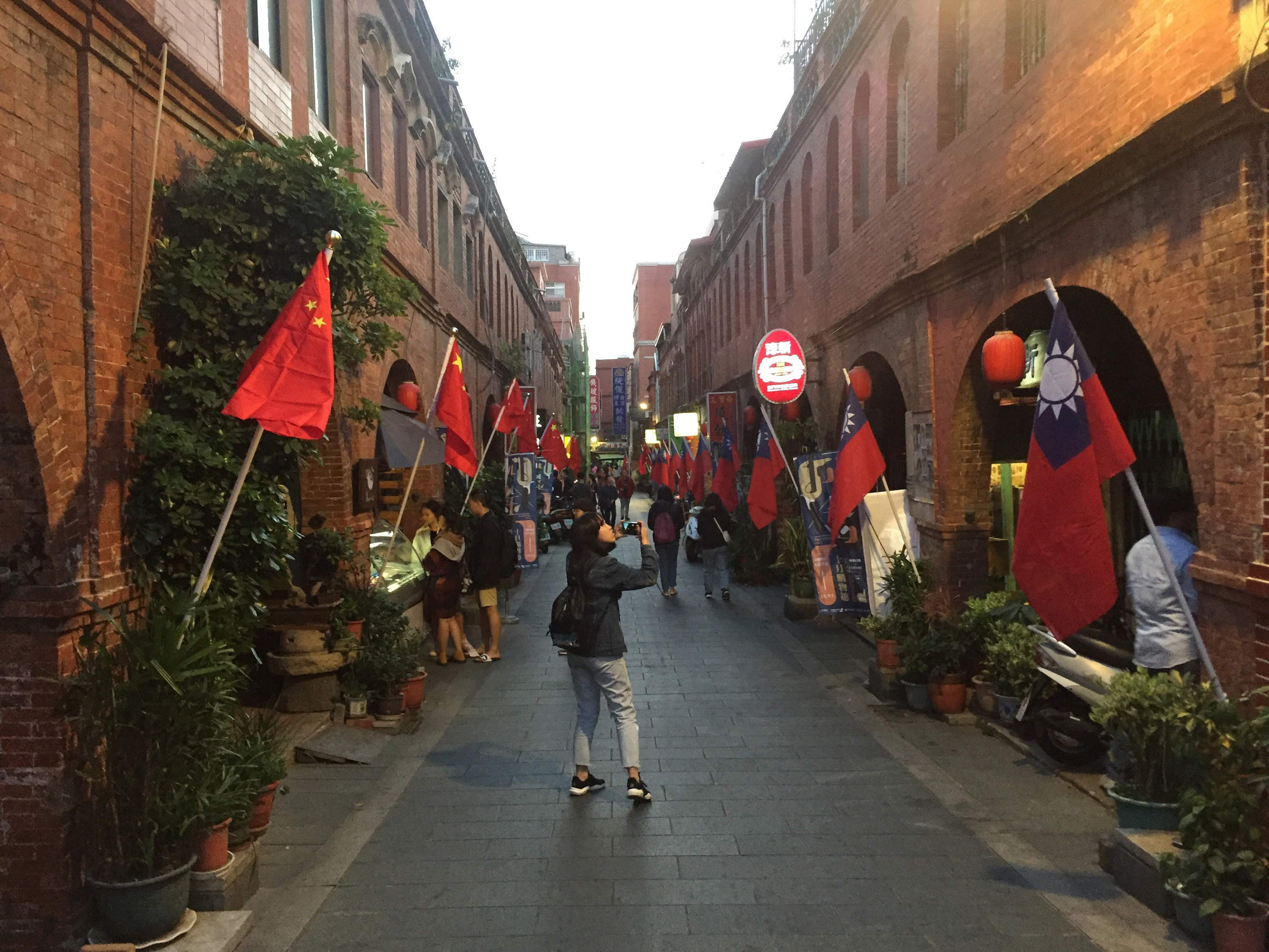 Town Brand Award winner - Focus Taiwan