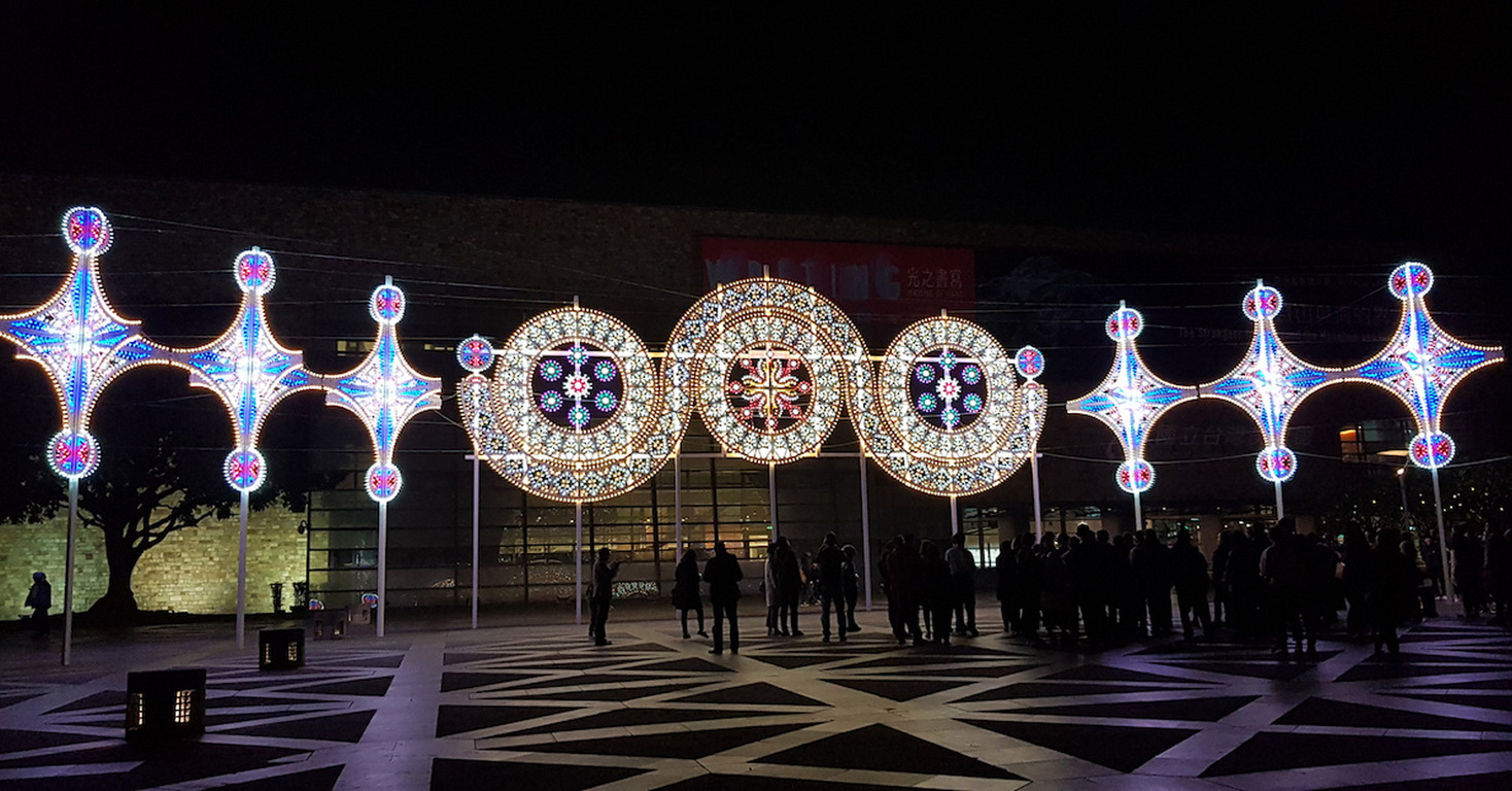 Outdoor light show - Focus Taiwan