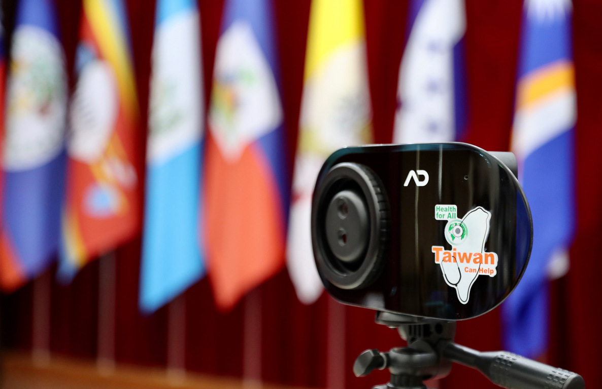 Taiwan can help - Focus Taiwan