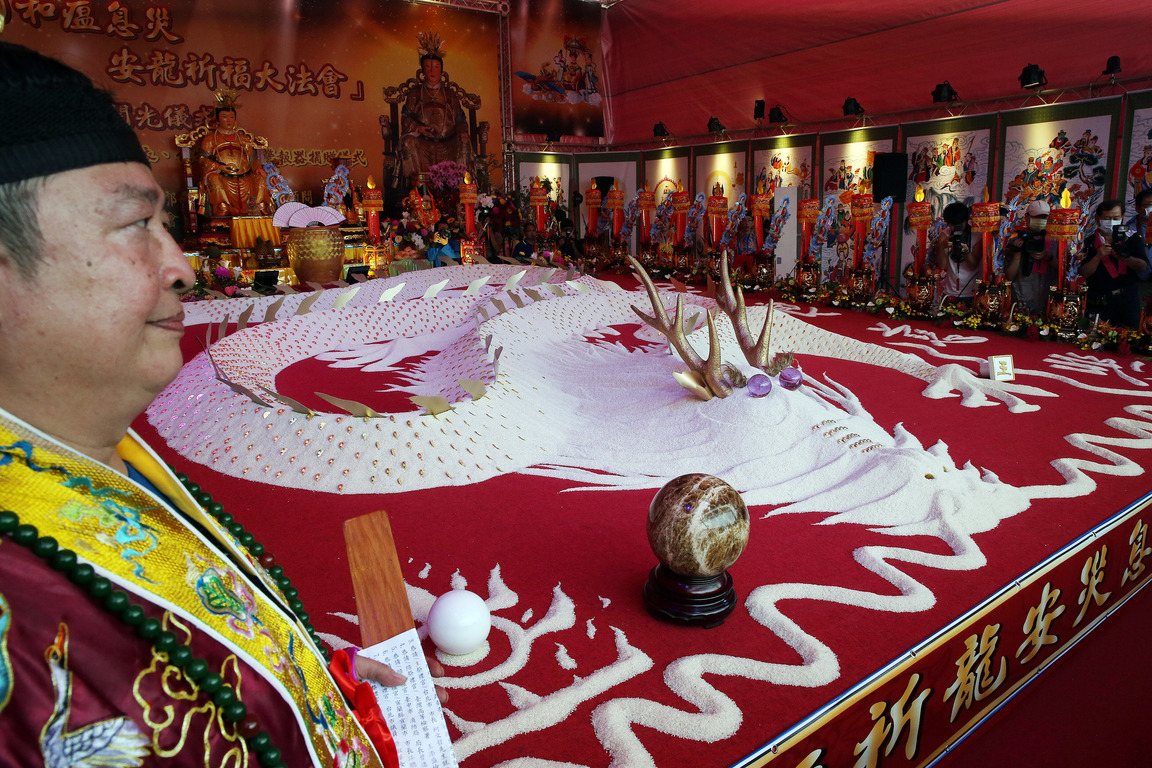 Rice dragon - Focus Taiwan