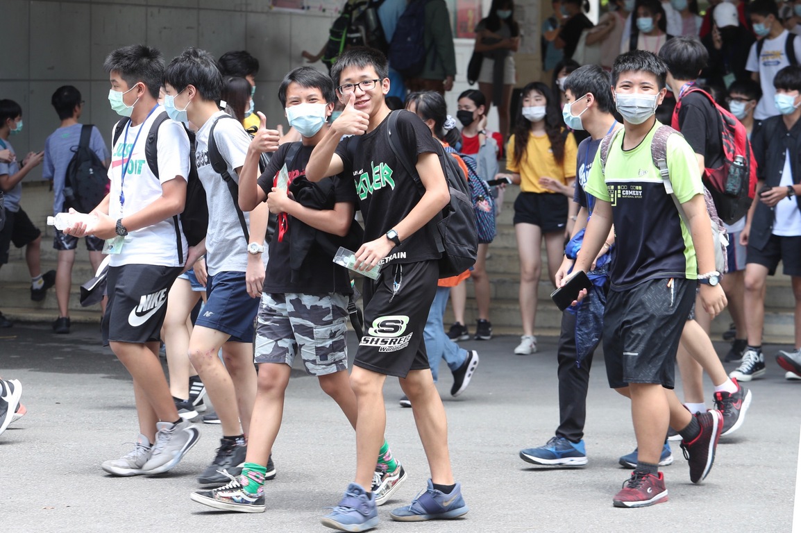 Exam done - Focus Taiwan