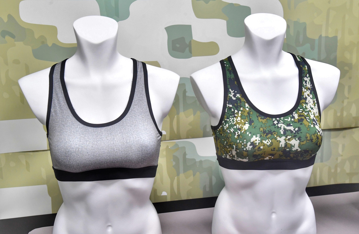 First military bras - Focus Taiwan