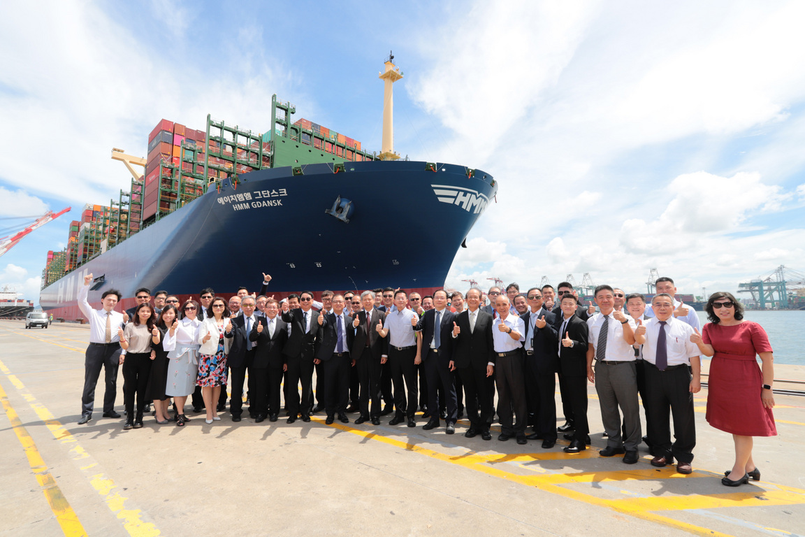 Largest container ship - Focus Taiwan