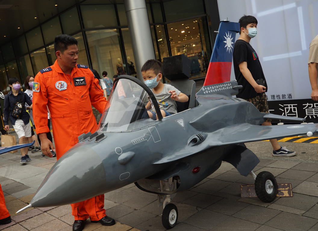 Mini fighter - Focus Taiwan