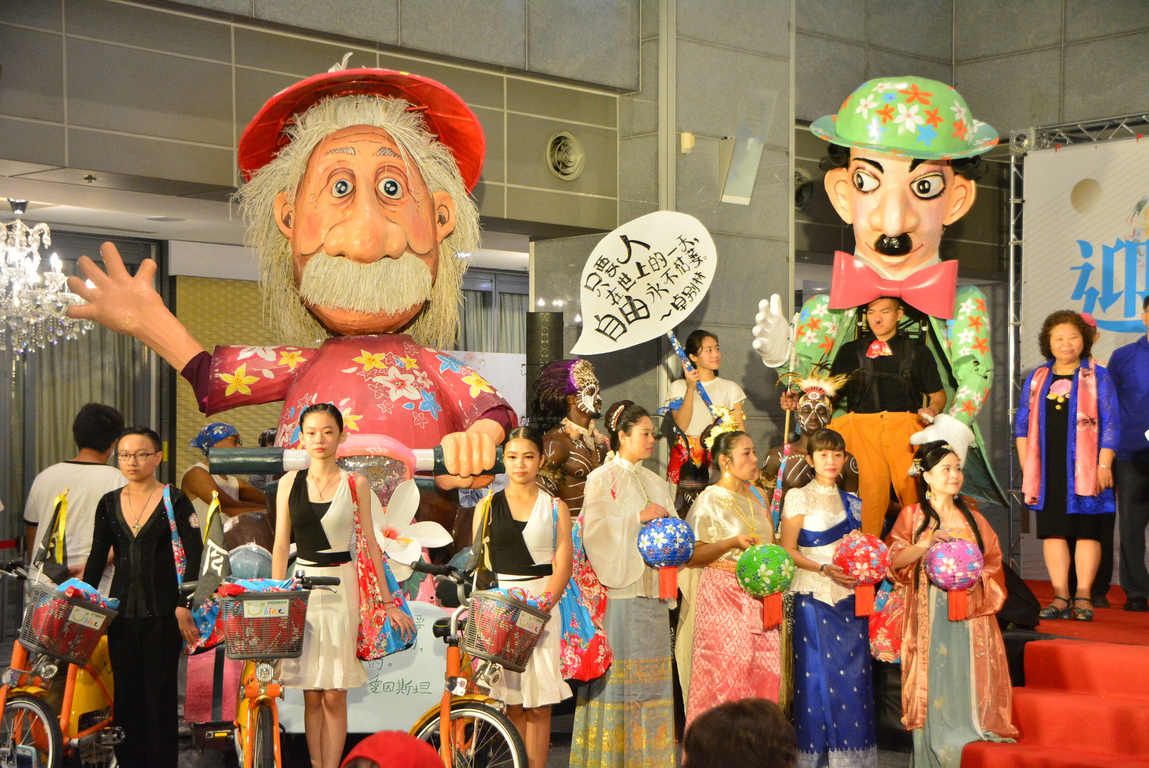 Hakka fest preview - Focus Taiwan